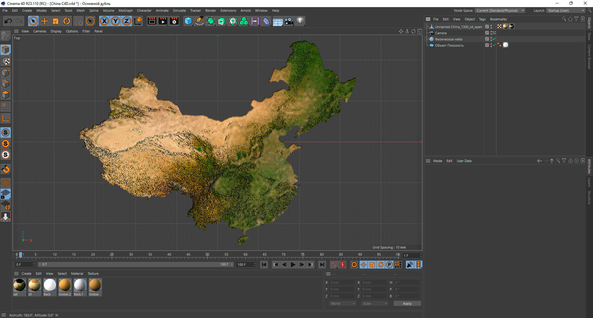 China Terrain - 3D Model by Shustrik