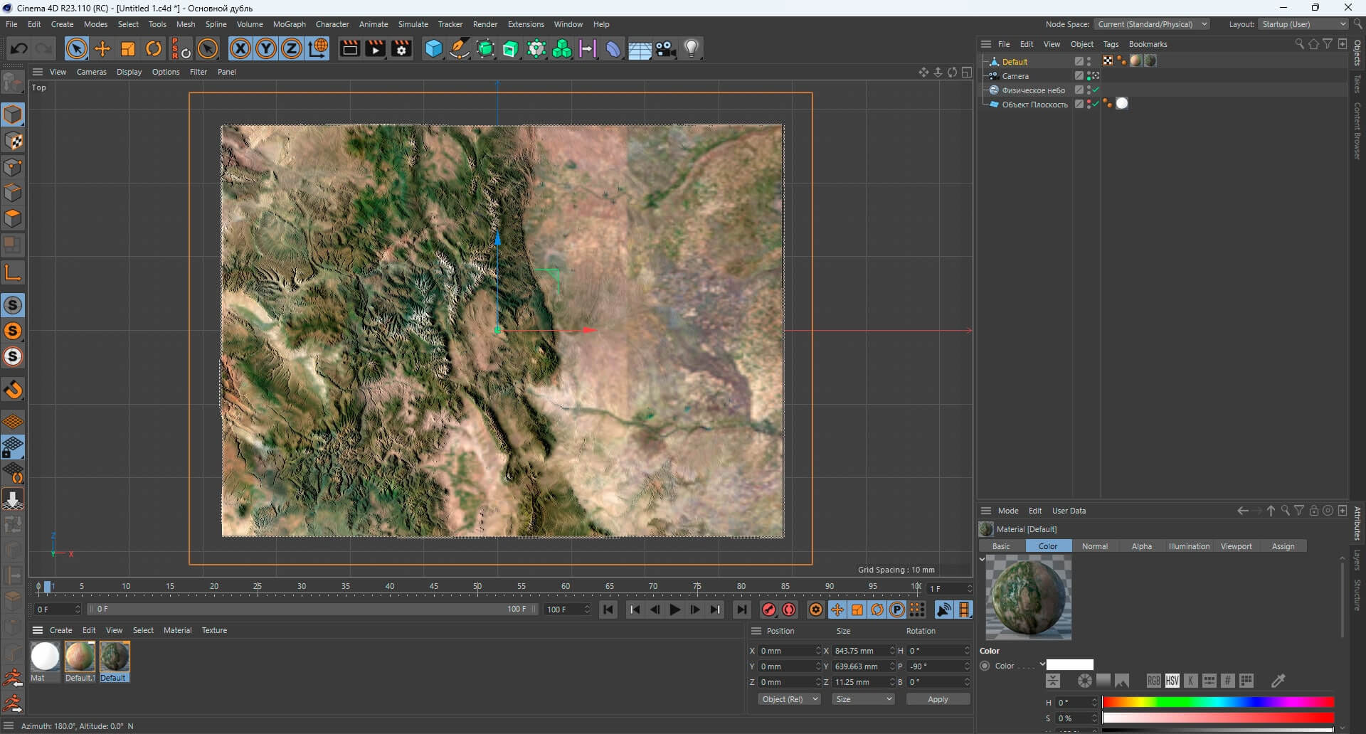 Colorado Terrain 3D Map by Shustrik