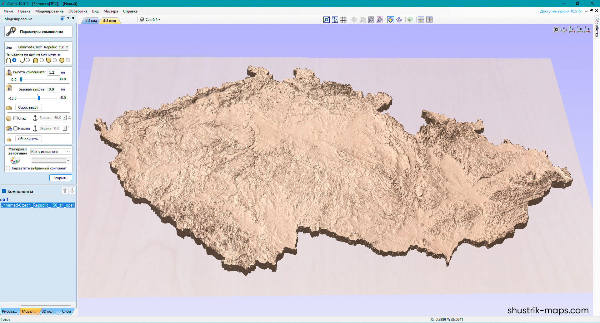 Czech Republic Terrain for CNC, Printing and Design - 3D Model by Shustrik