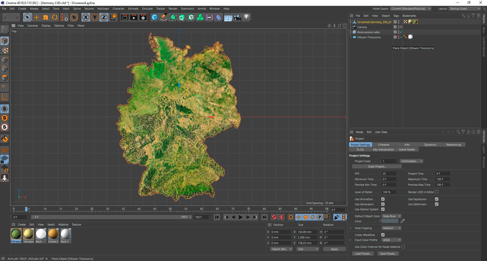 Germany Terrain - 3D Model by Shustrik