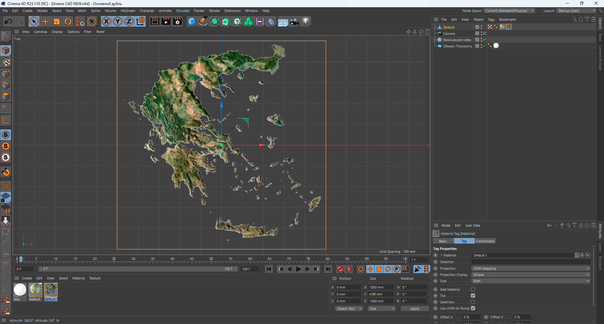 Greece Terrain 3D Map by Shustrik