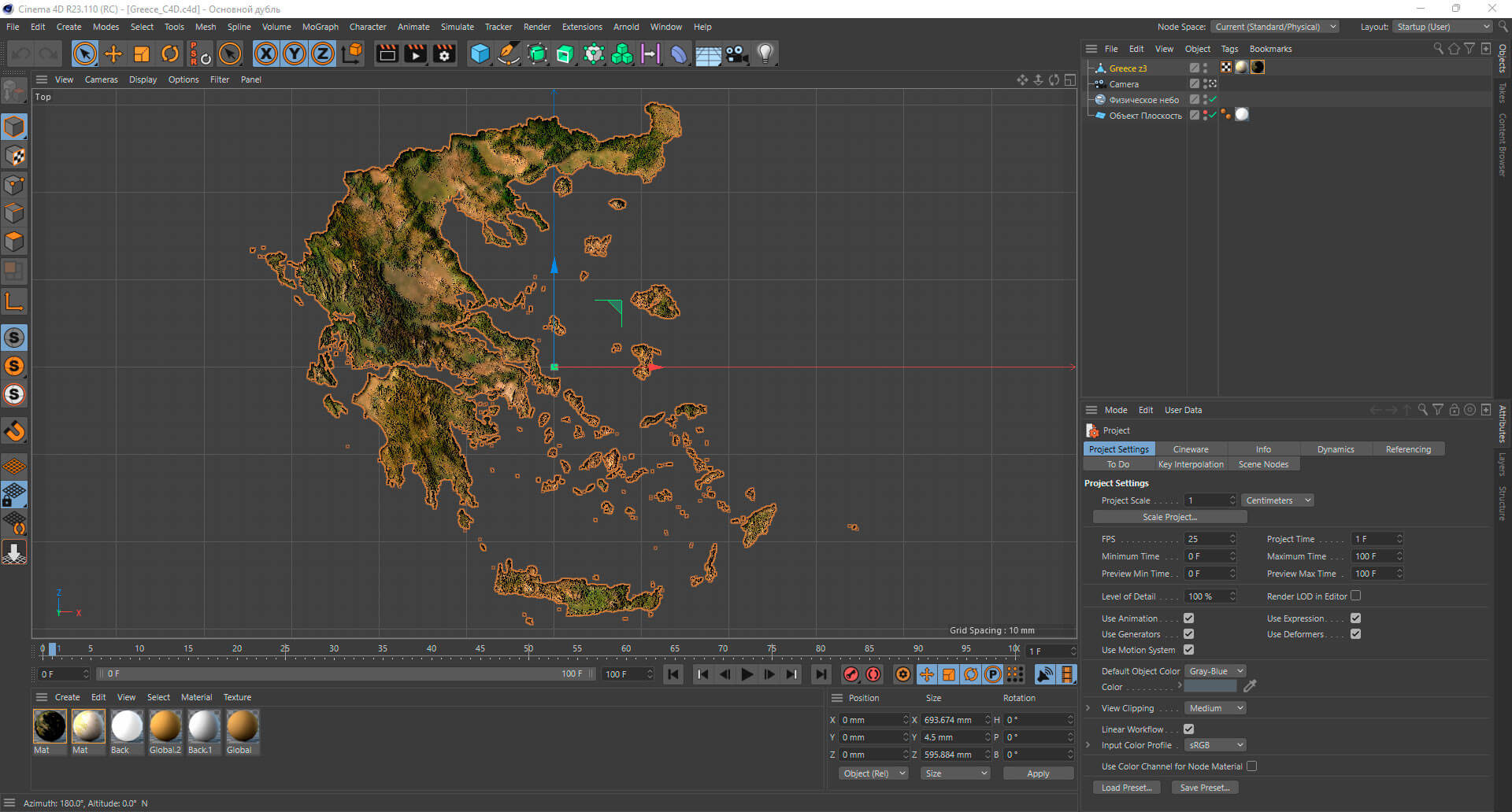 Greece Terrain - 3D Model by Shustrik
