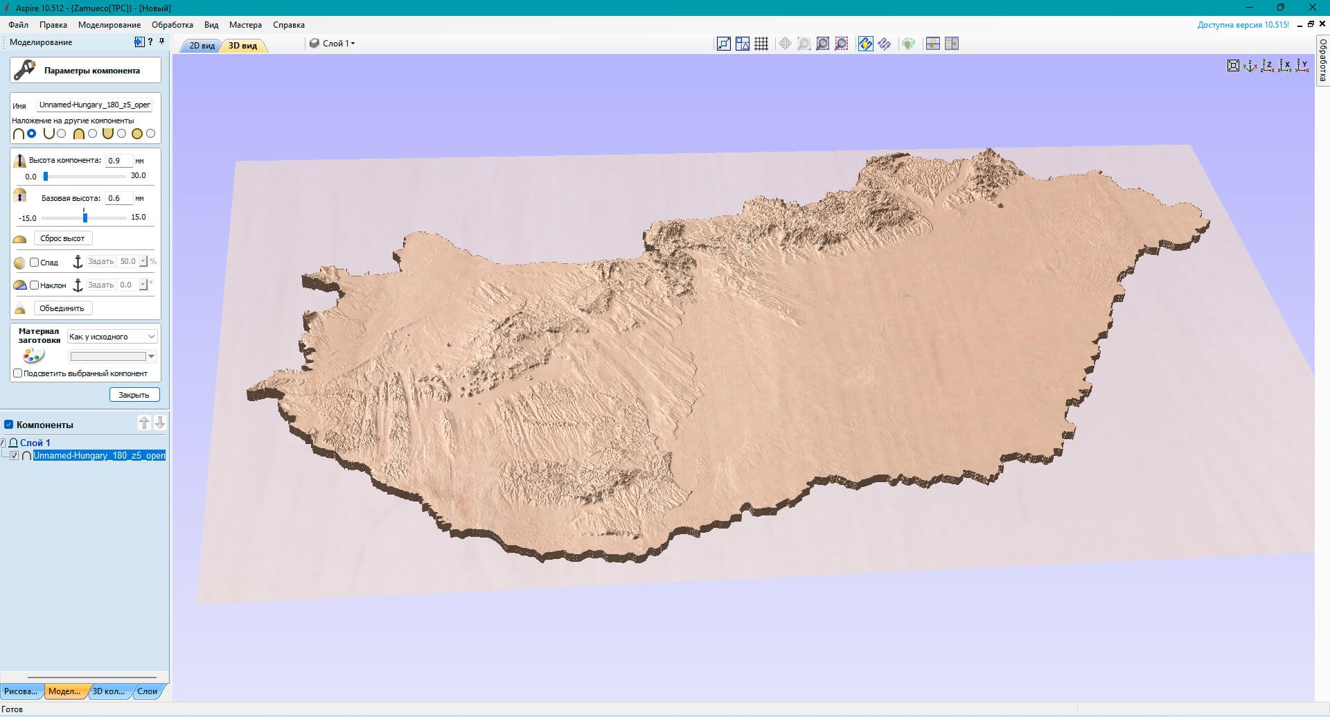 Hungary Terrain for CNC, Printing and Design - 3D Model by Shustrik