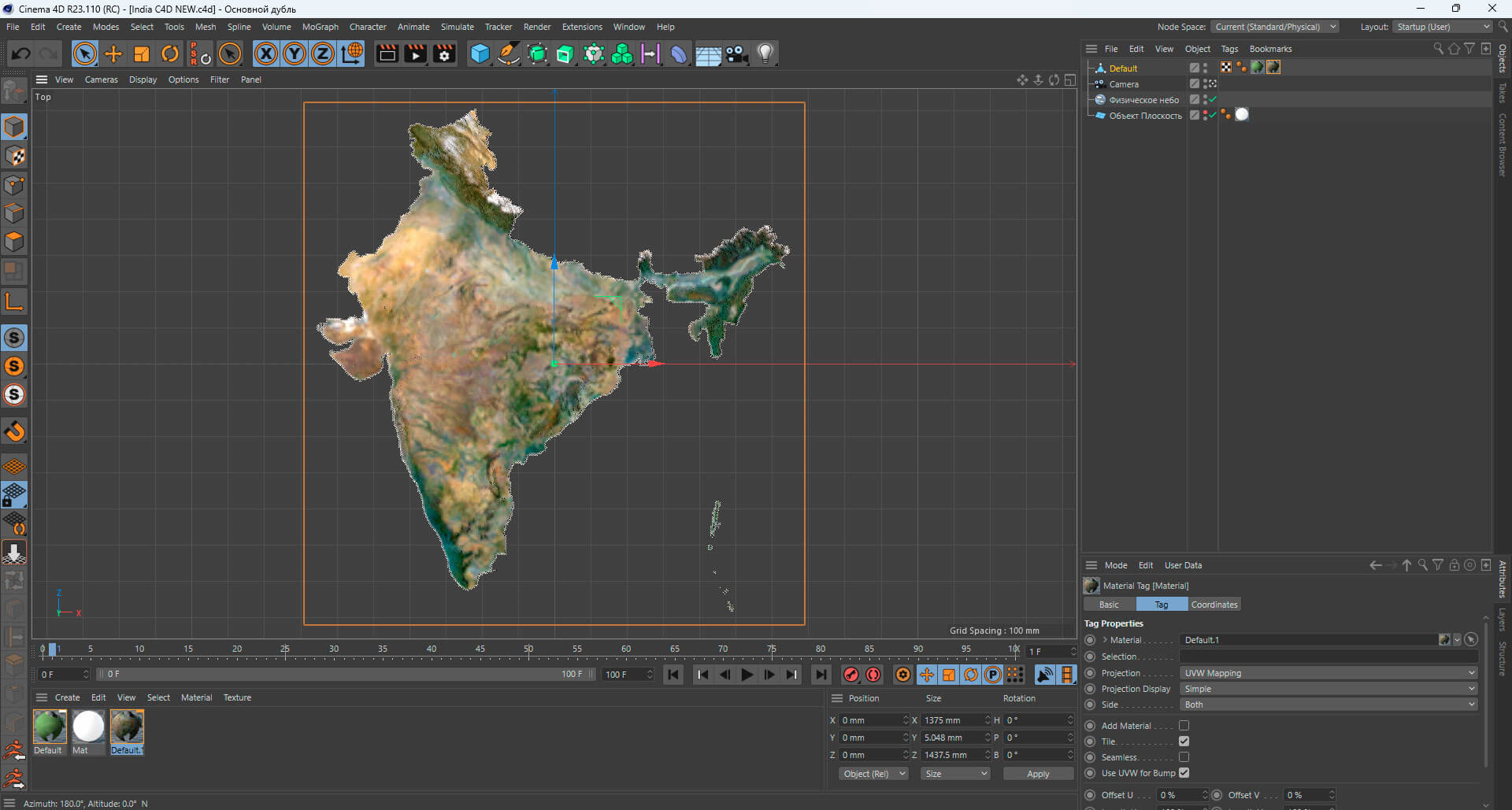 India Terrain 3D Map by Shustrik