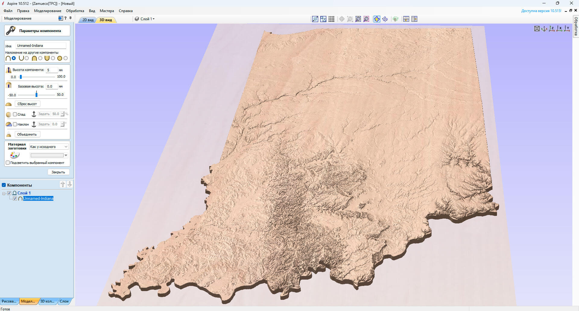 Indiana Terrain - 3D Model by Shustrik