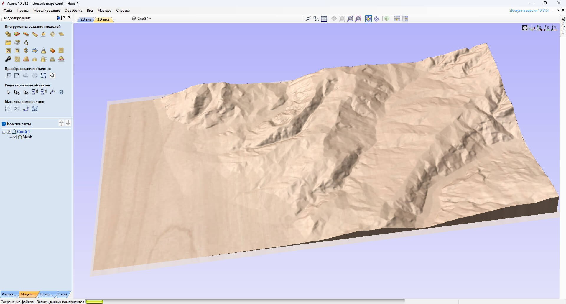Italy Sites 3D Map by Shustrik