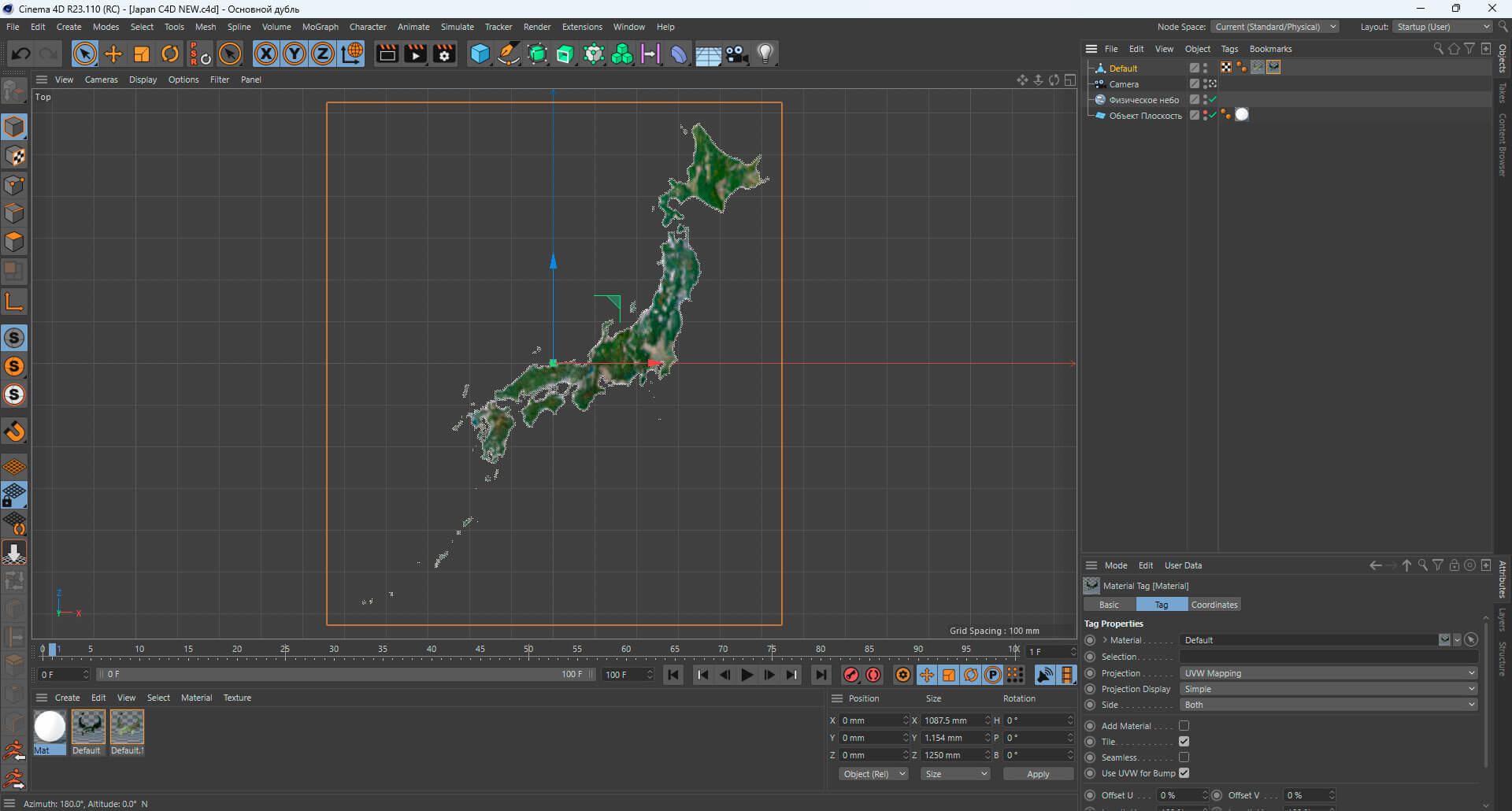 Japan Terrain 3D Map by Shustrik