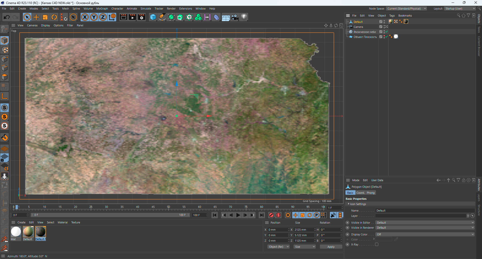 Kansas State Terrain 3D Map by Shustrik