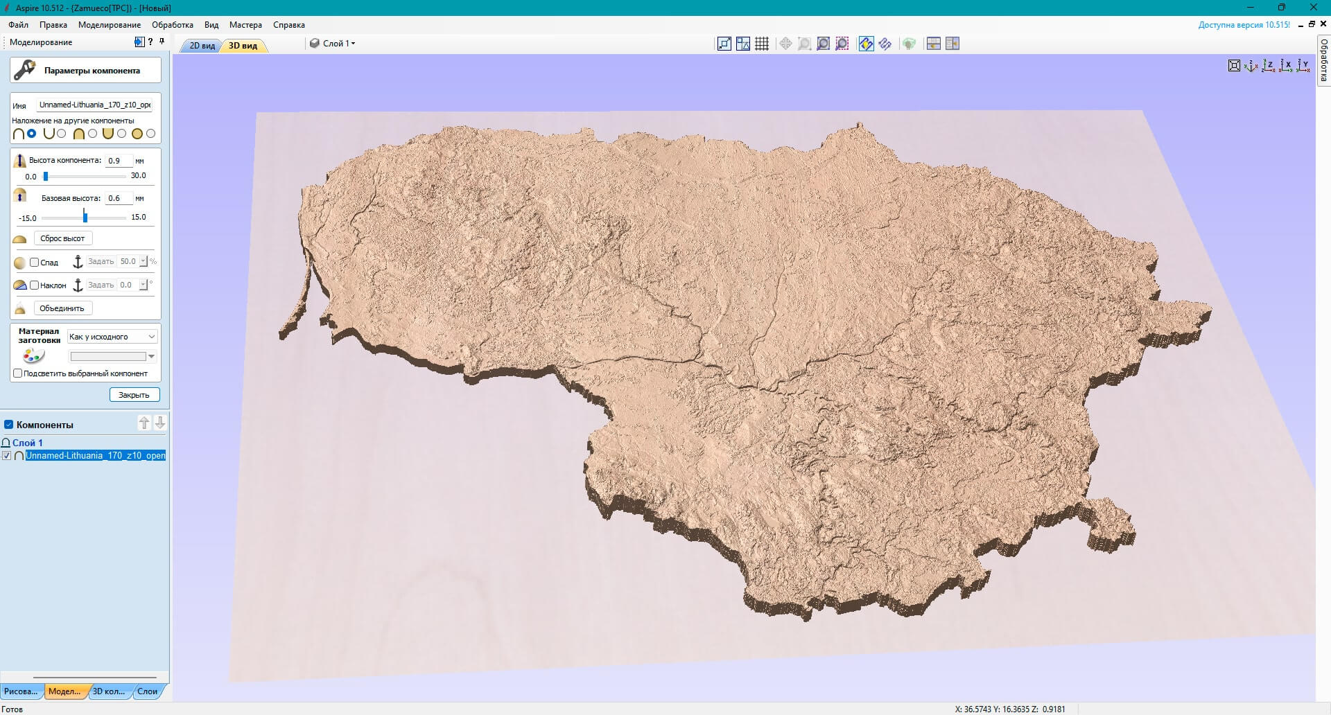 Lithuania Terrain for CNC, Printing and Design - 3D Model by Shustrik