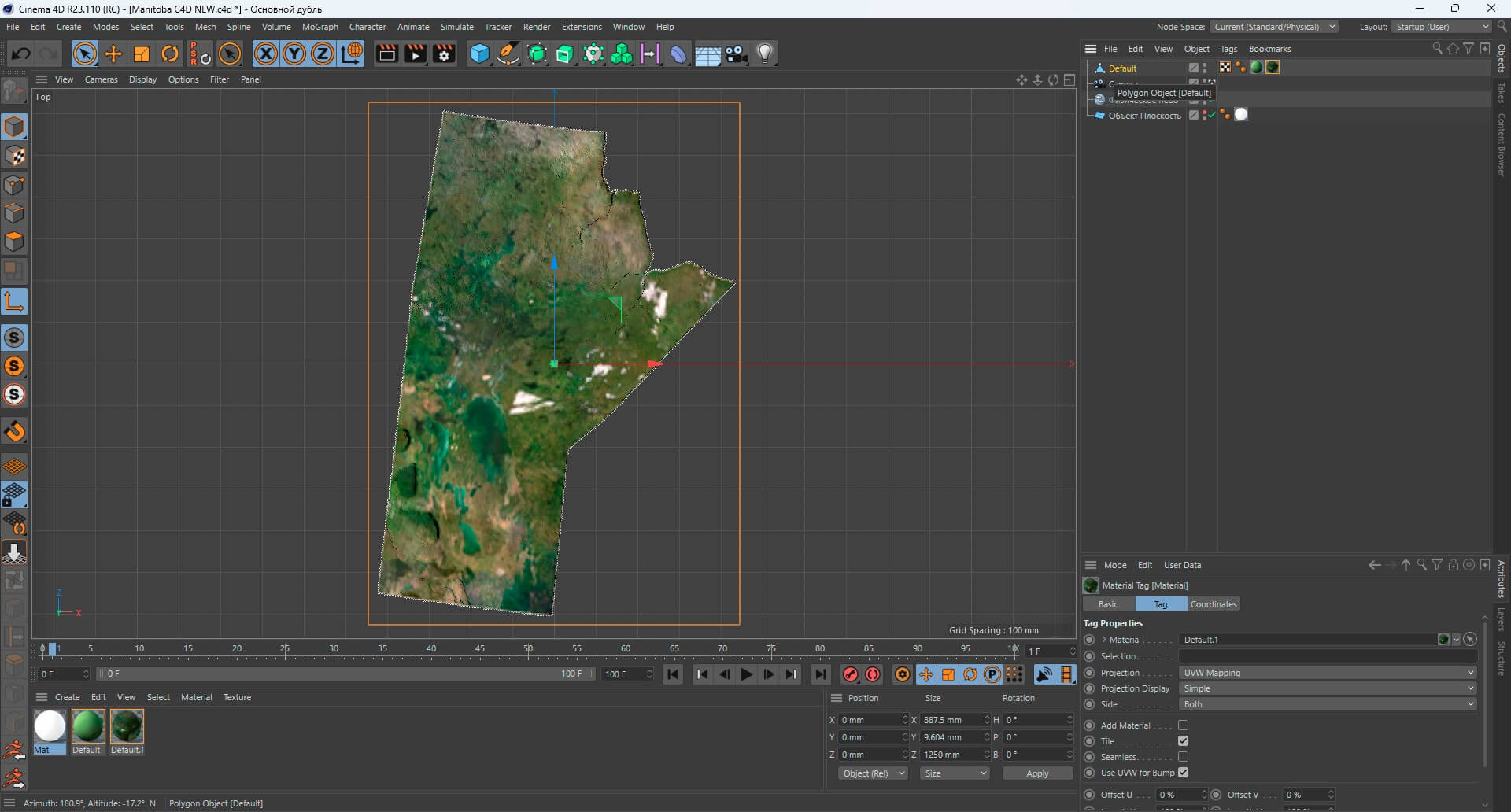 Manitoba Terrain 3D Map by Shustrik
