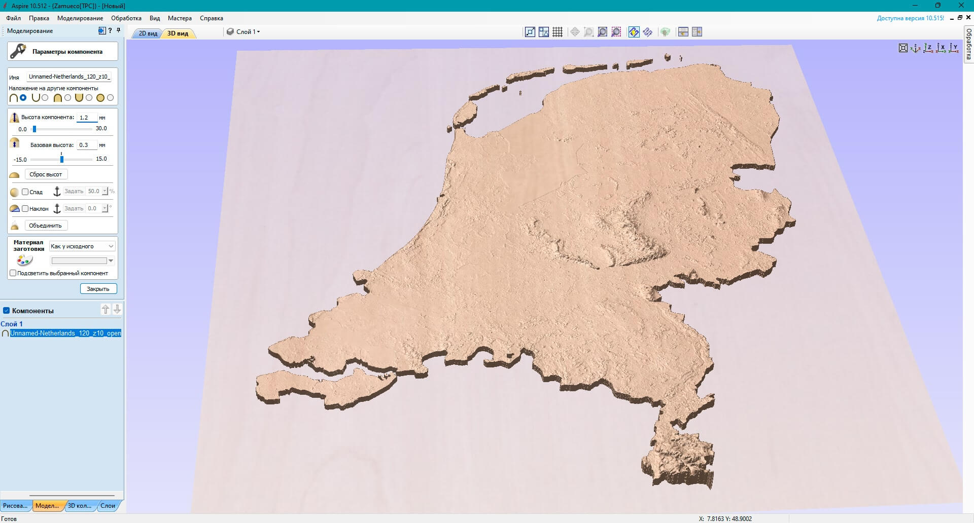 Netherlands Terrain for CNC, Printing and Design - 3D Print Model by ...