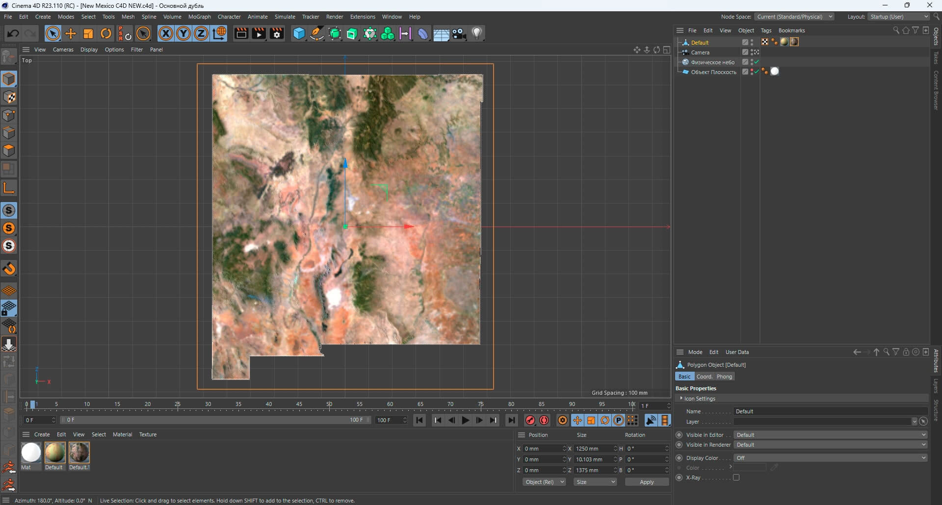 New Mexico State Terrain 3D Map by Shustrik