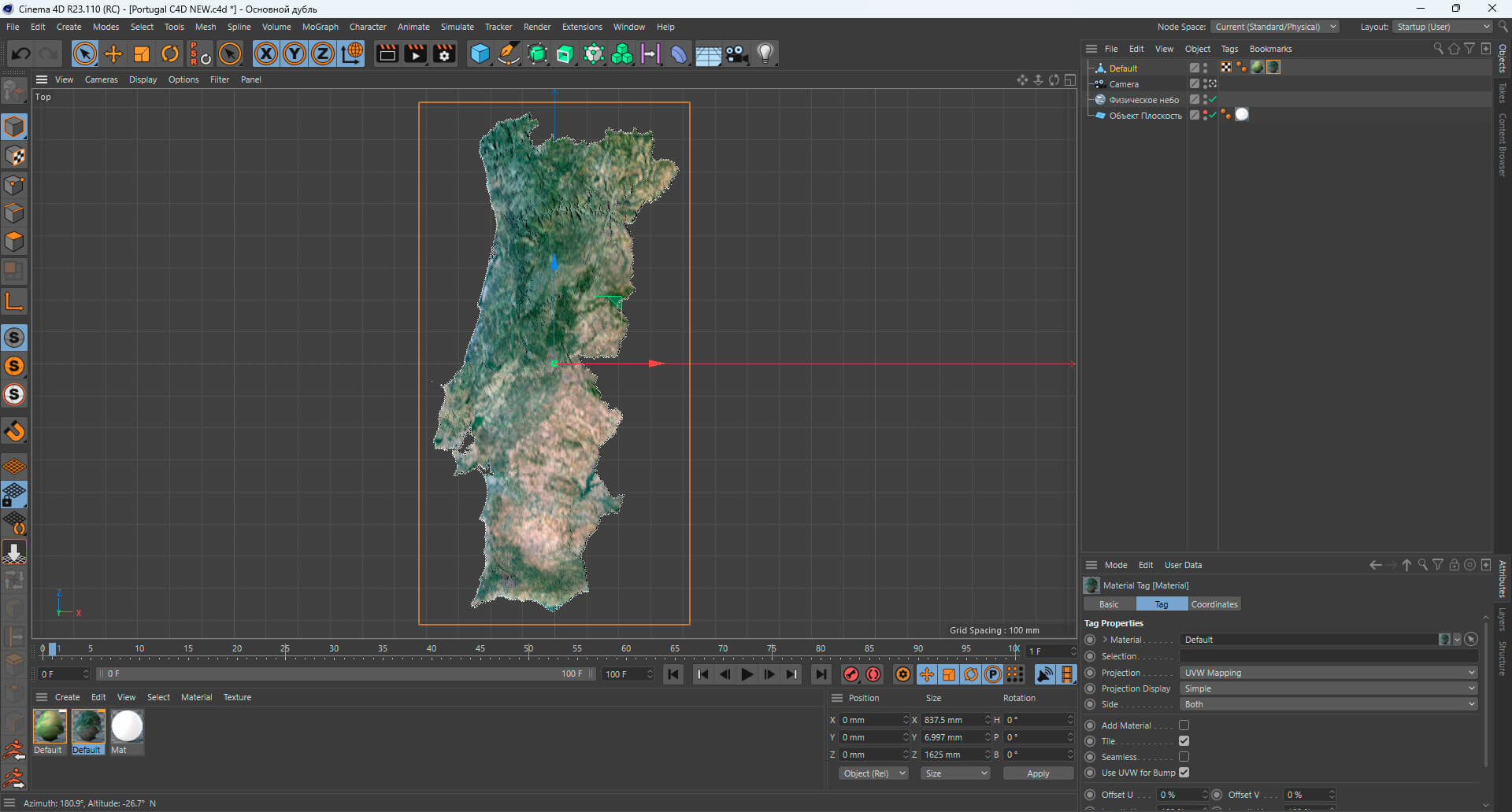 Portugal Terrain 3D Map by Shustrik
