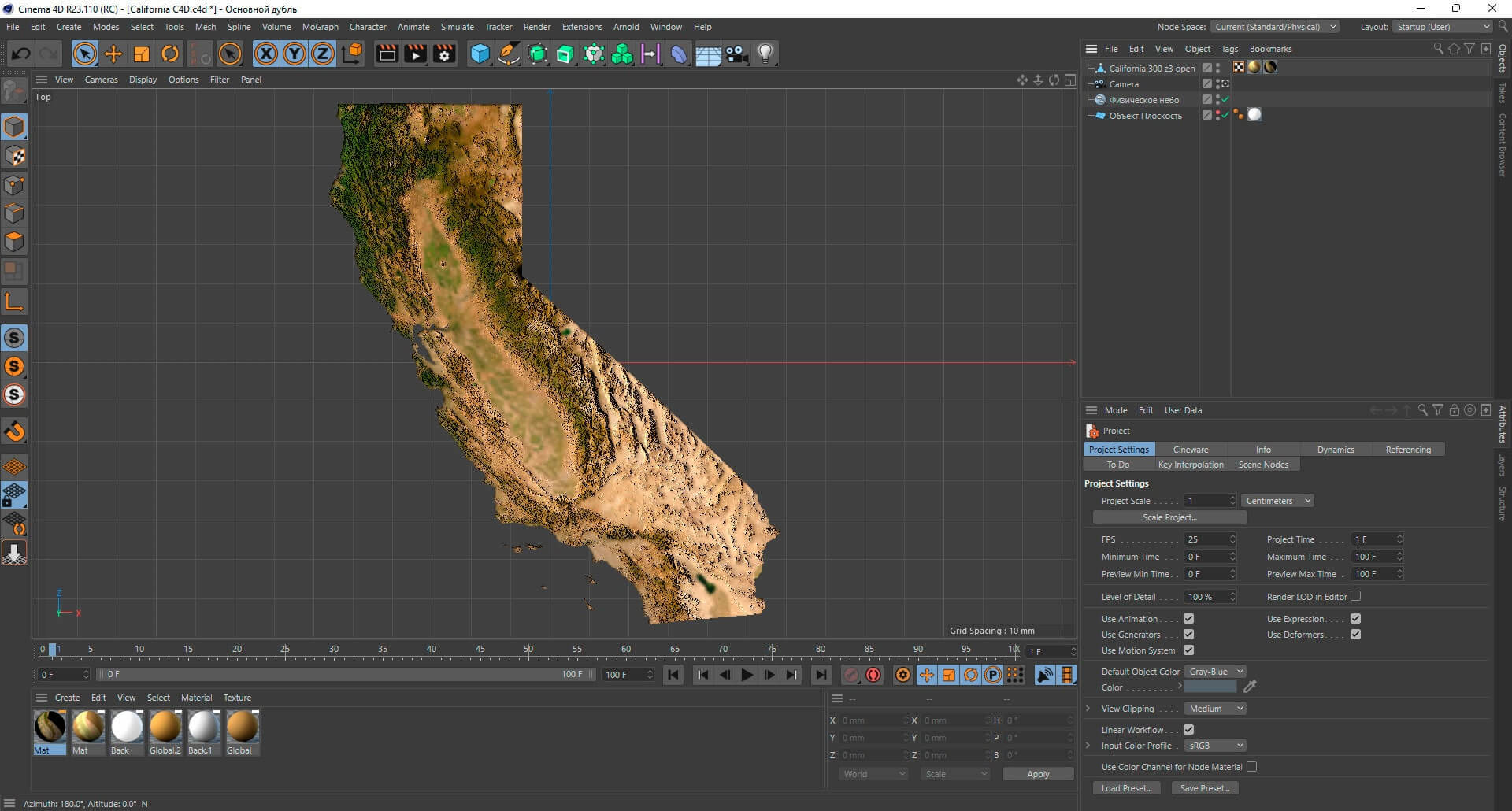Relief Map of California - 3D Model by Shustrik