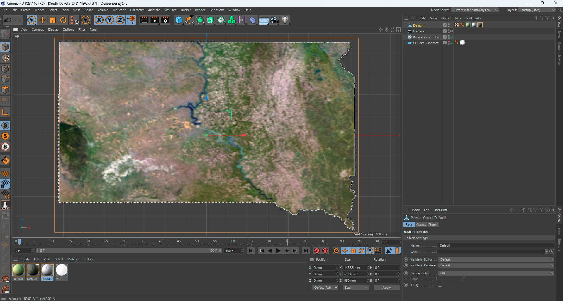 South Dakota State Terrain 3D Map by Shustrik
