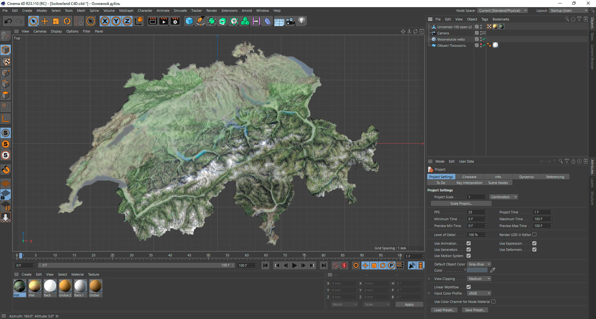 Switzerland Terrain - 3D Model by Shustrik