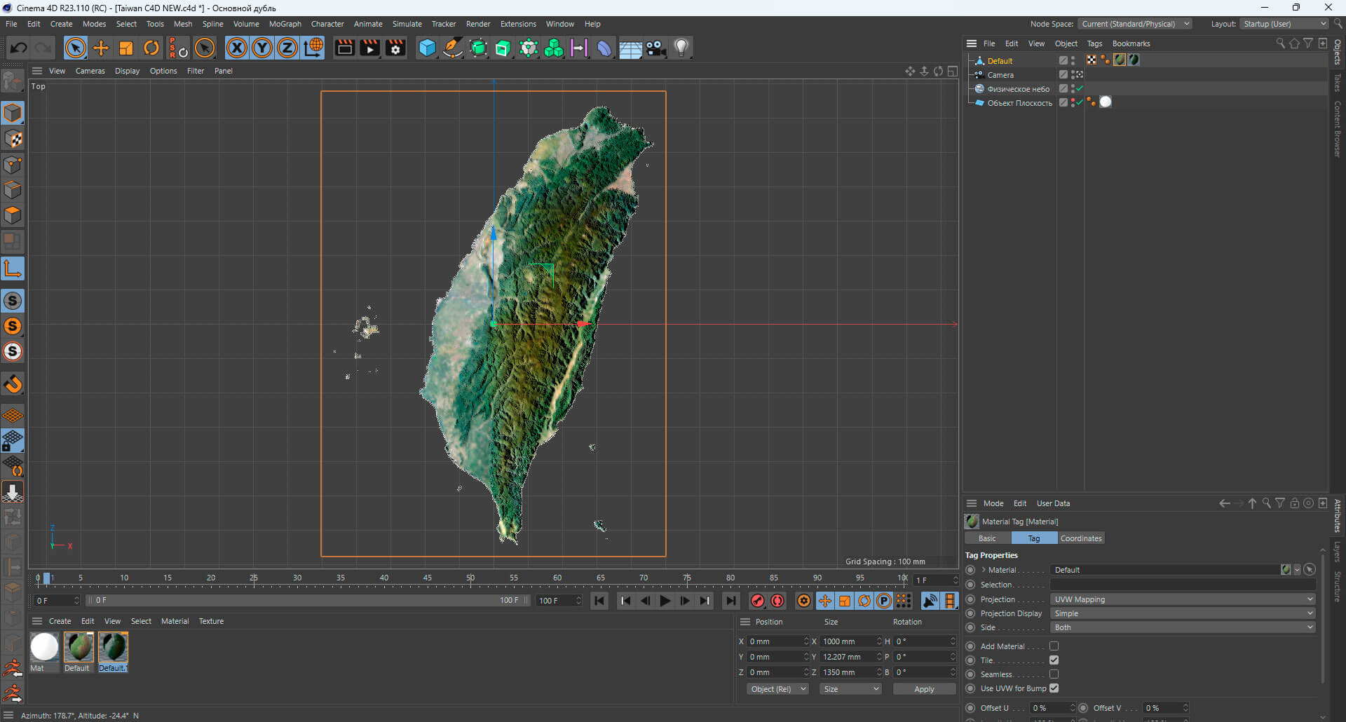Taiwan Terrain 3D Map by Shustrik