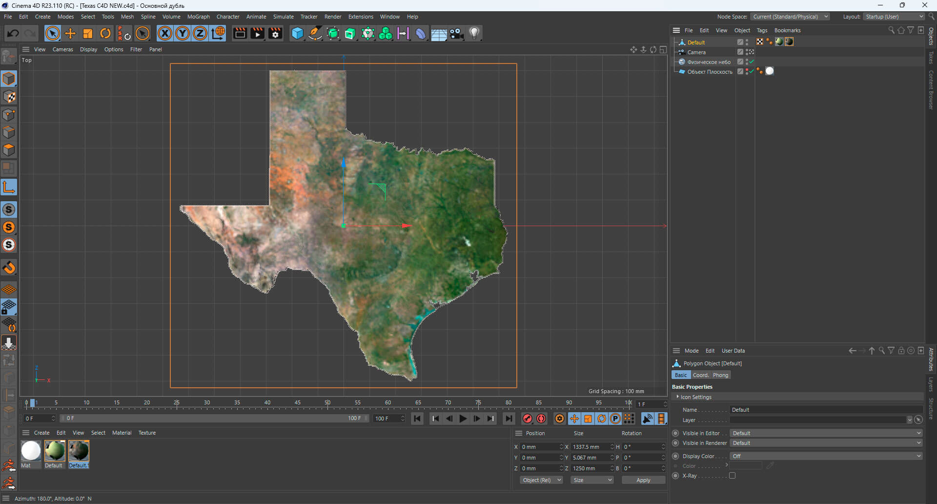 Texas State Terrain 3D Map by Shustrik