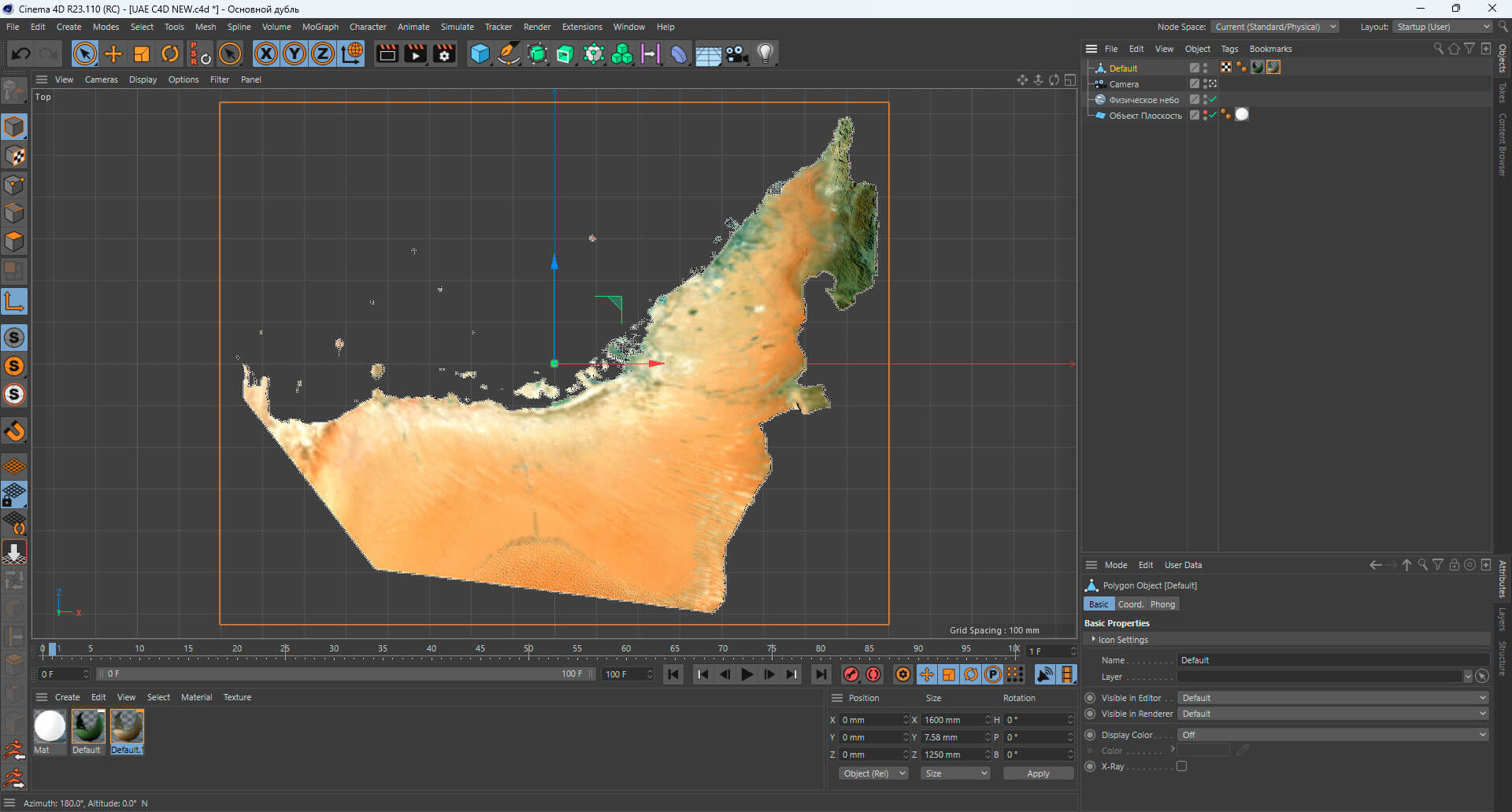 United Arab Emirates Terrain 3D Map by Shustrik