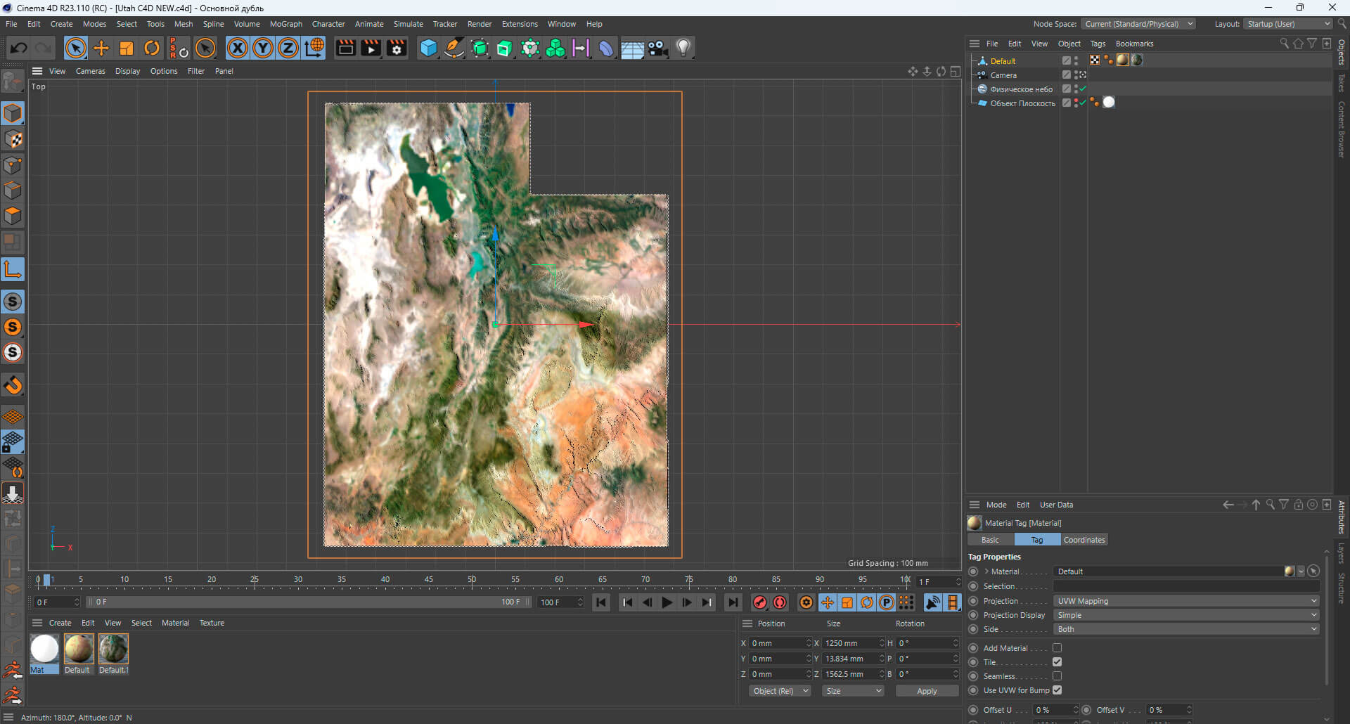 Utah State Terrain 3D Map by Shustrik