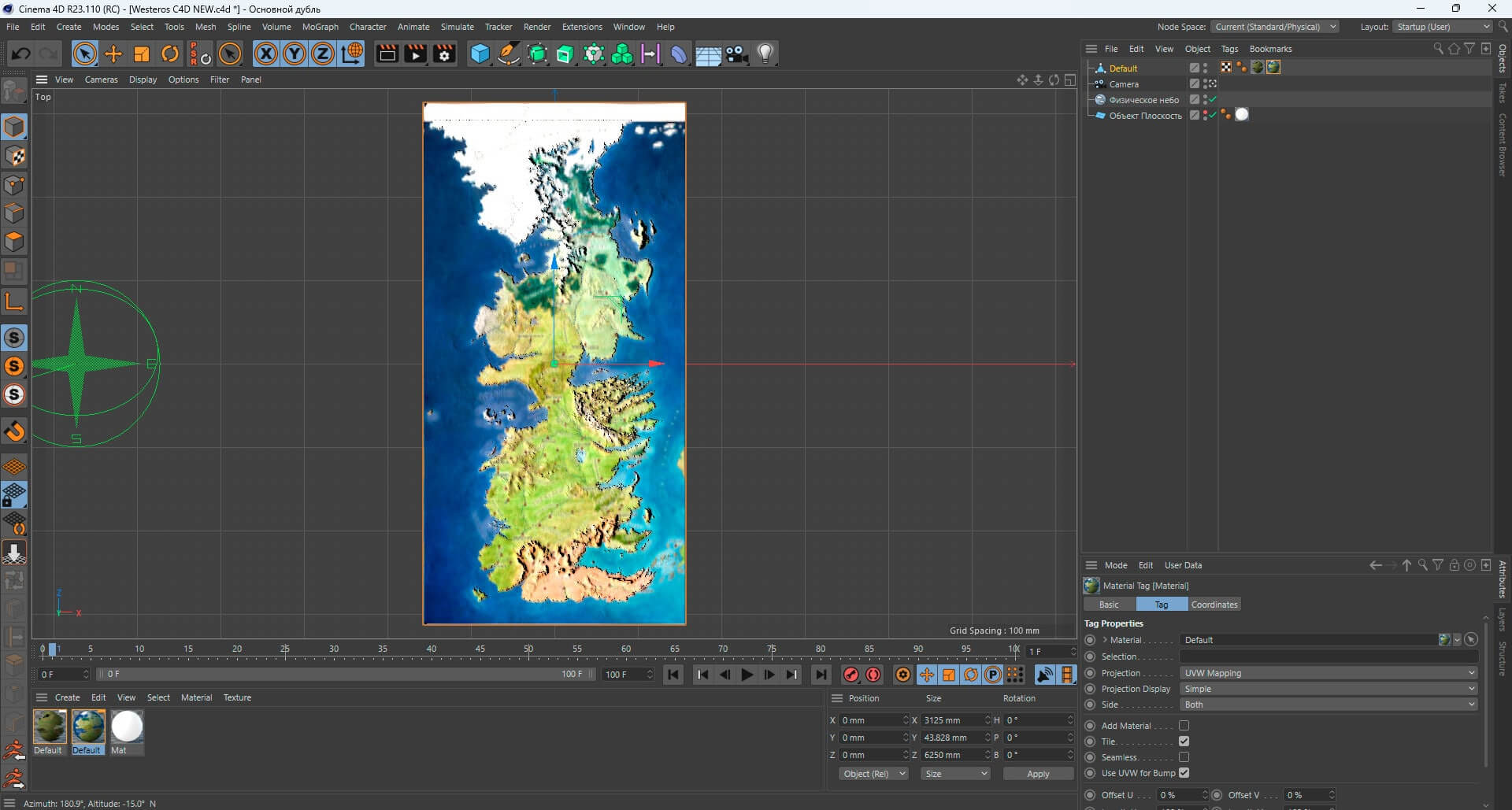Westeros Map Terrain - 3D Model by Shustrik