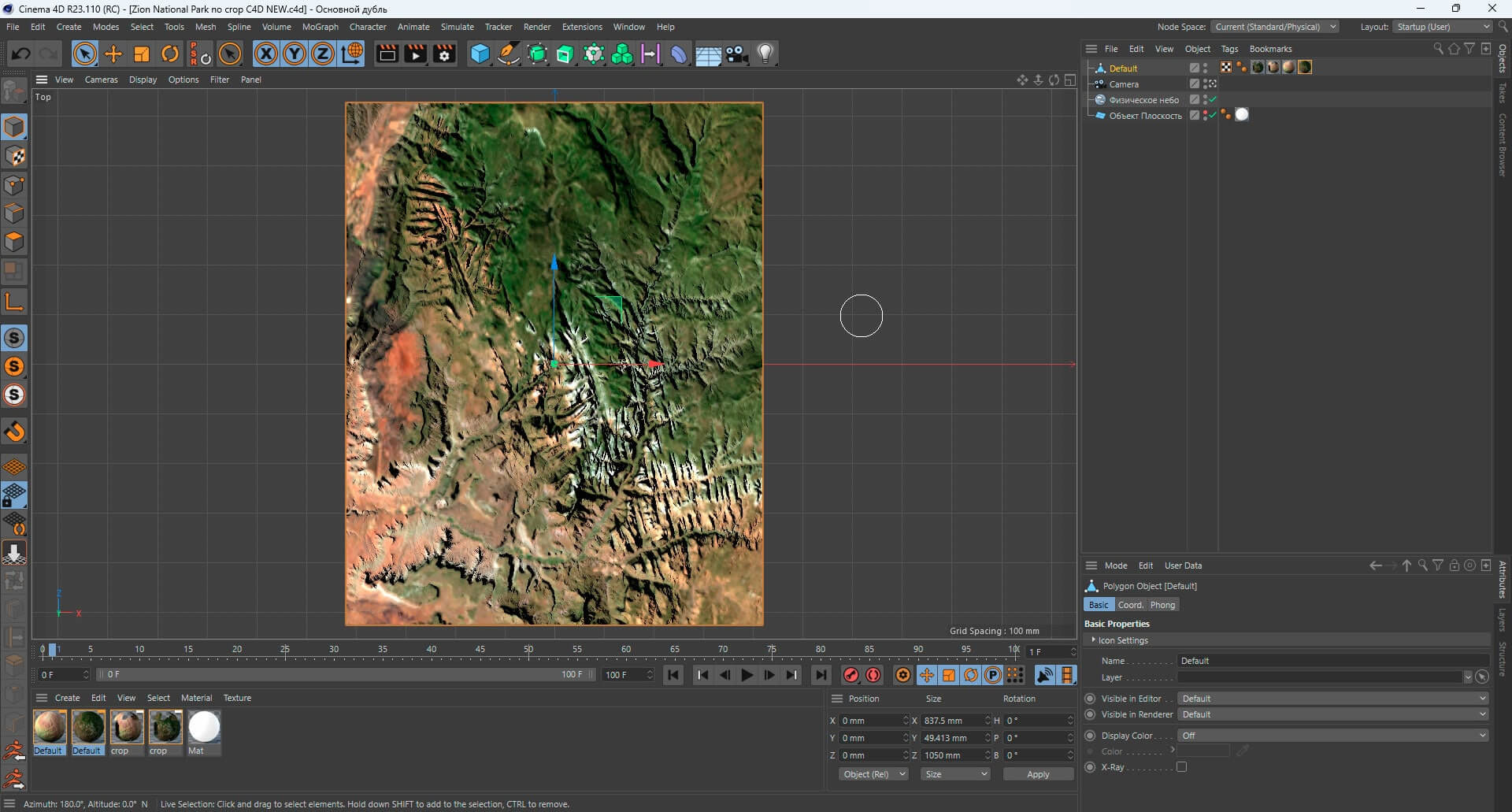Zion National Park 3D Map by Shustrik