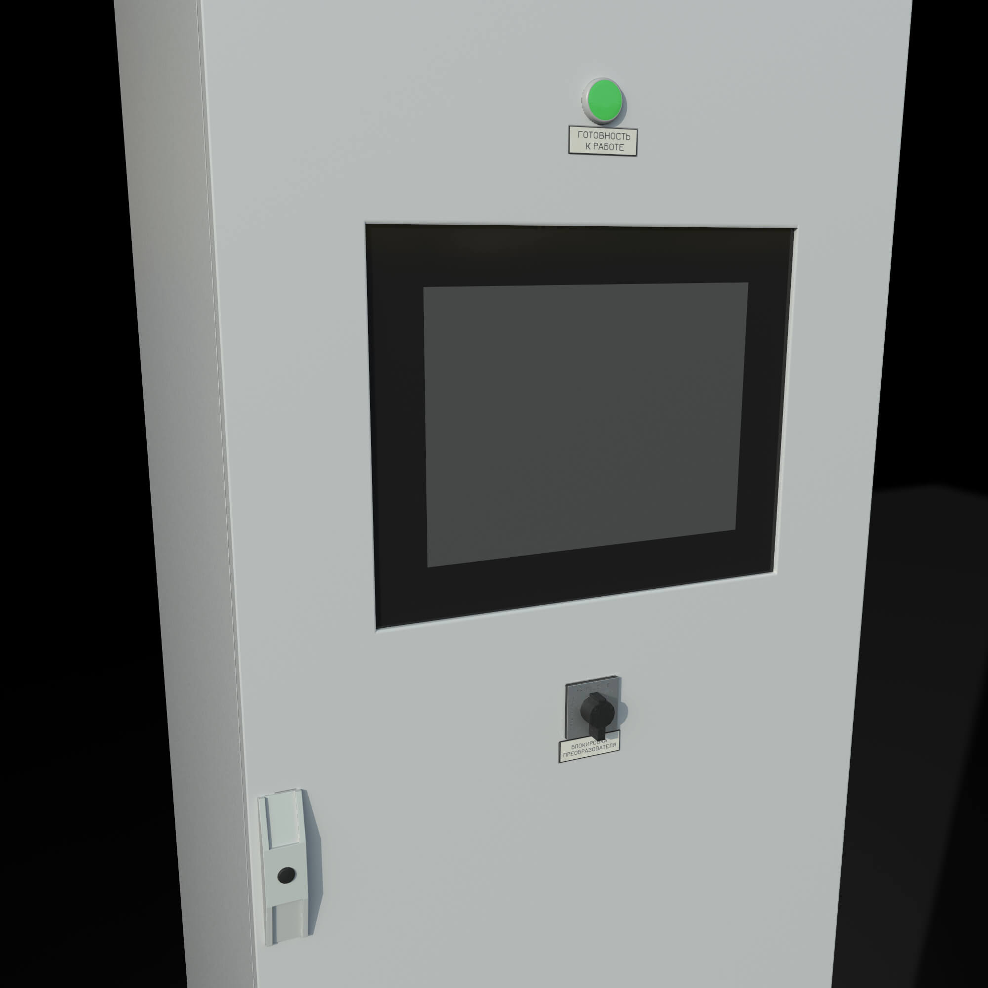 Control Cabinet With Monitor - 3D Model by Simple3D
