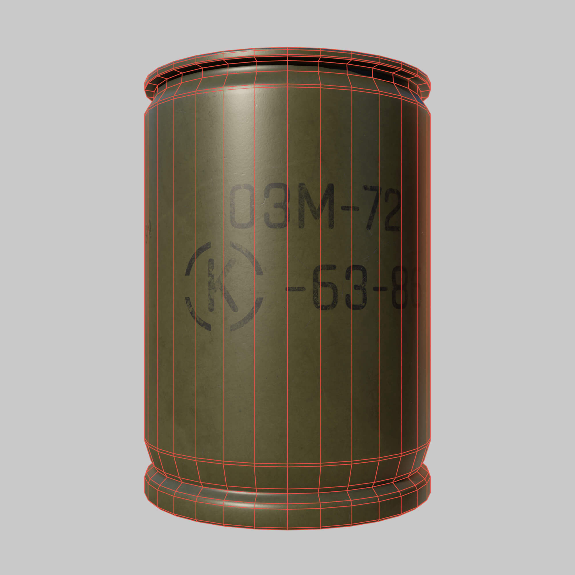 Mine OZM-72 3D Model by Simple3D