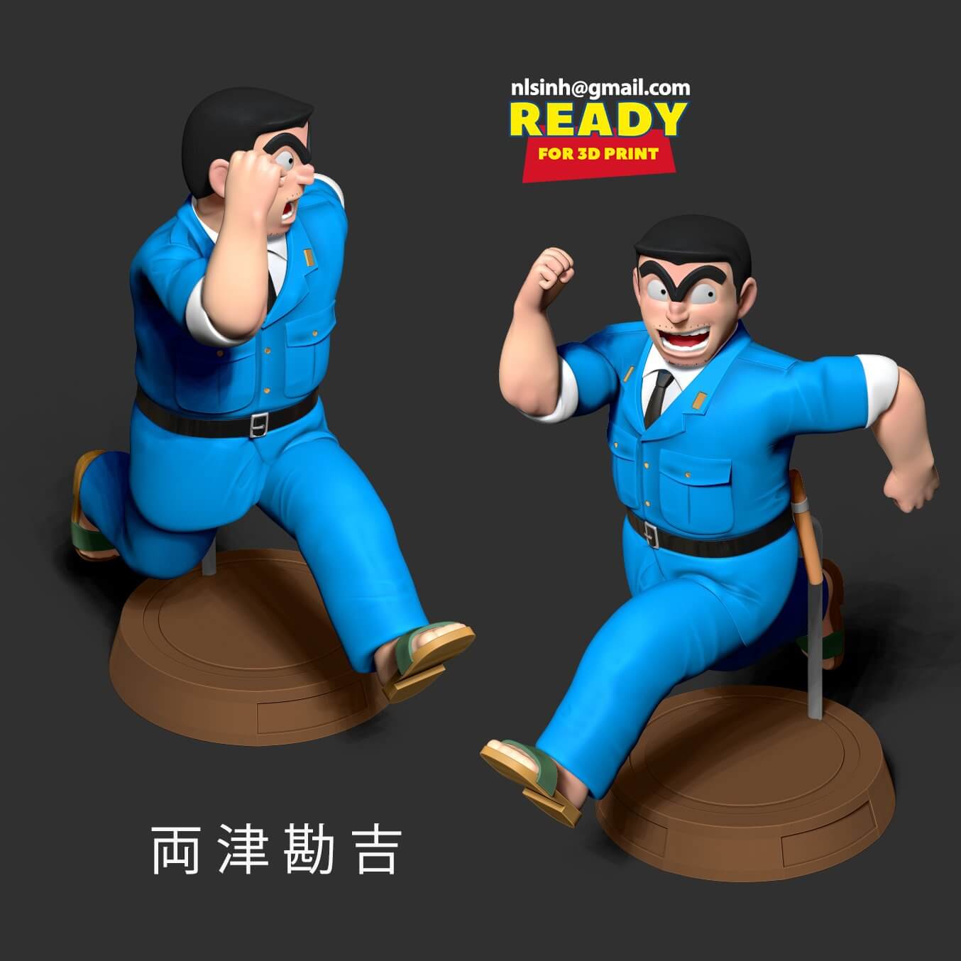 Kankichi Ryotsu - 3D Model by Sinh Nguyen