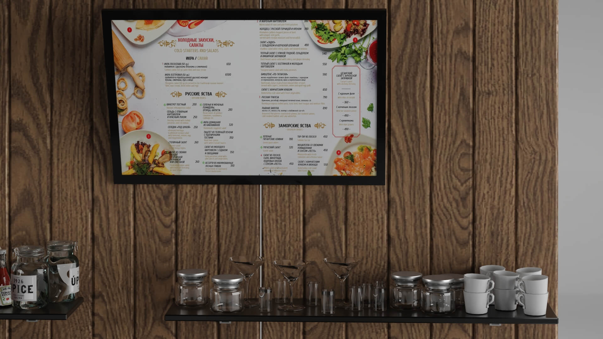 Cafe With Pastries and Desserts - 3D Model by Smart3DModels