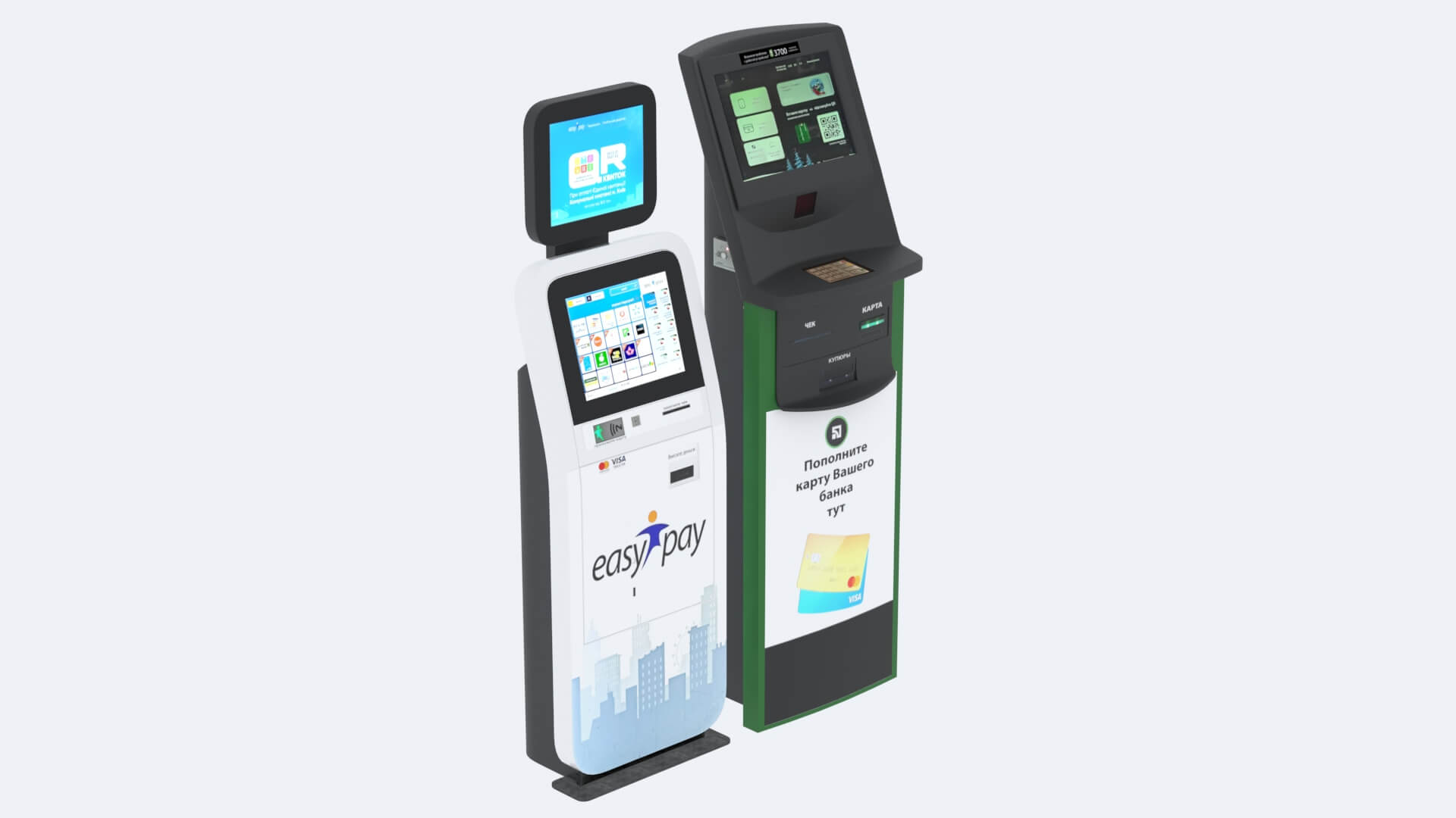 Easy Pay Terminal - 3D Model by Smart3DModels