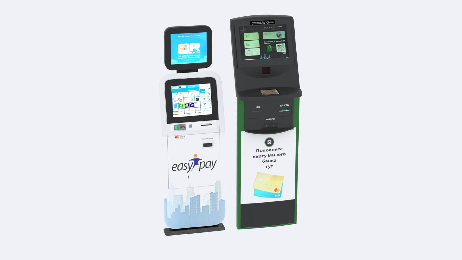 Easy Pay Terminal - 3D Model by Smart3DModels
