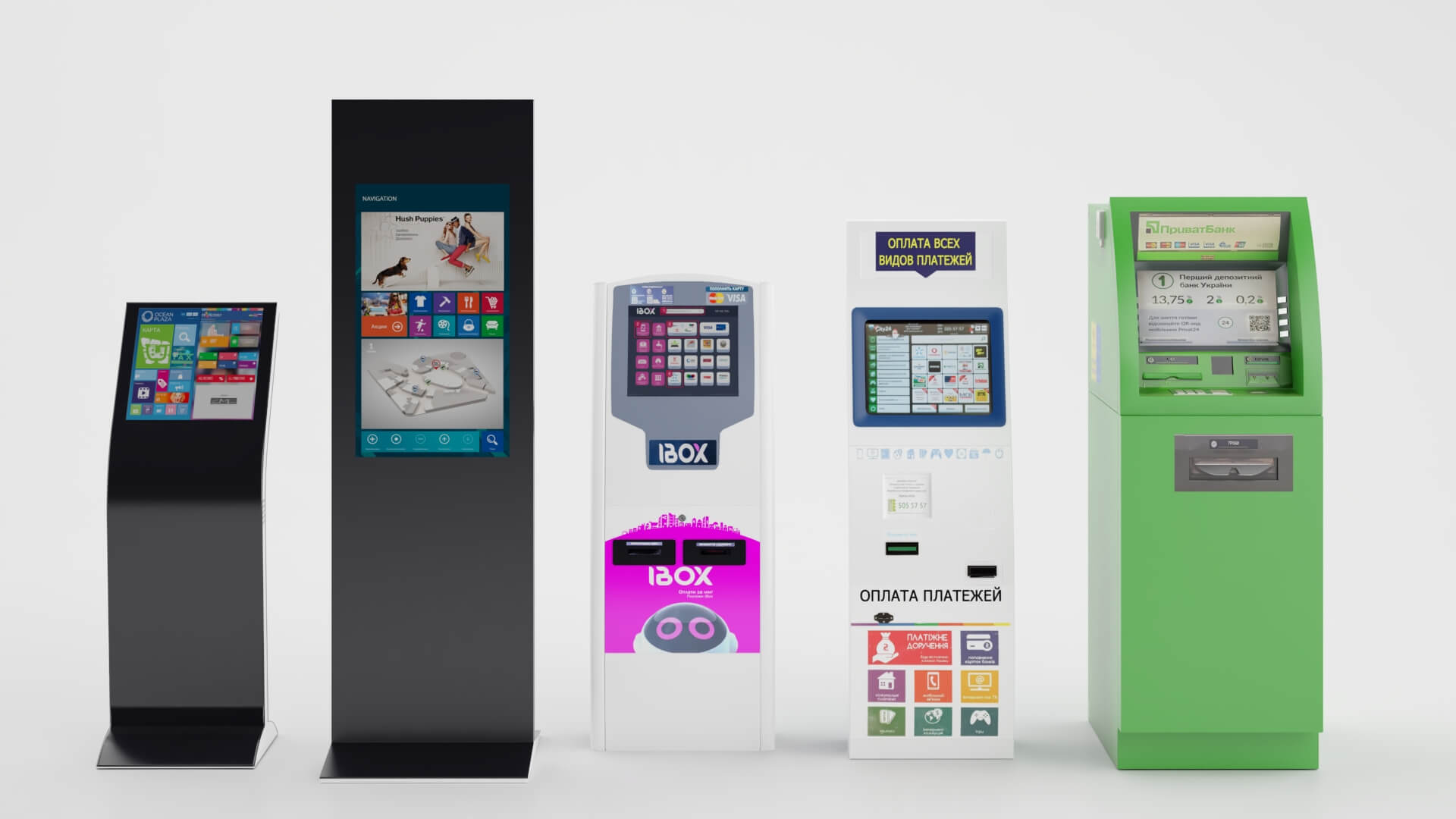 Electronic Terminal - 3D Model by Smart3DModels