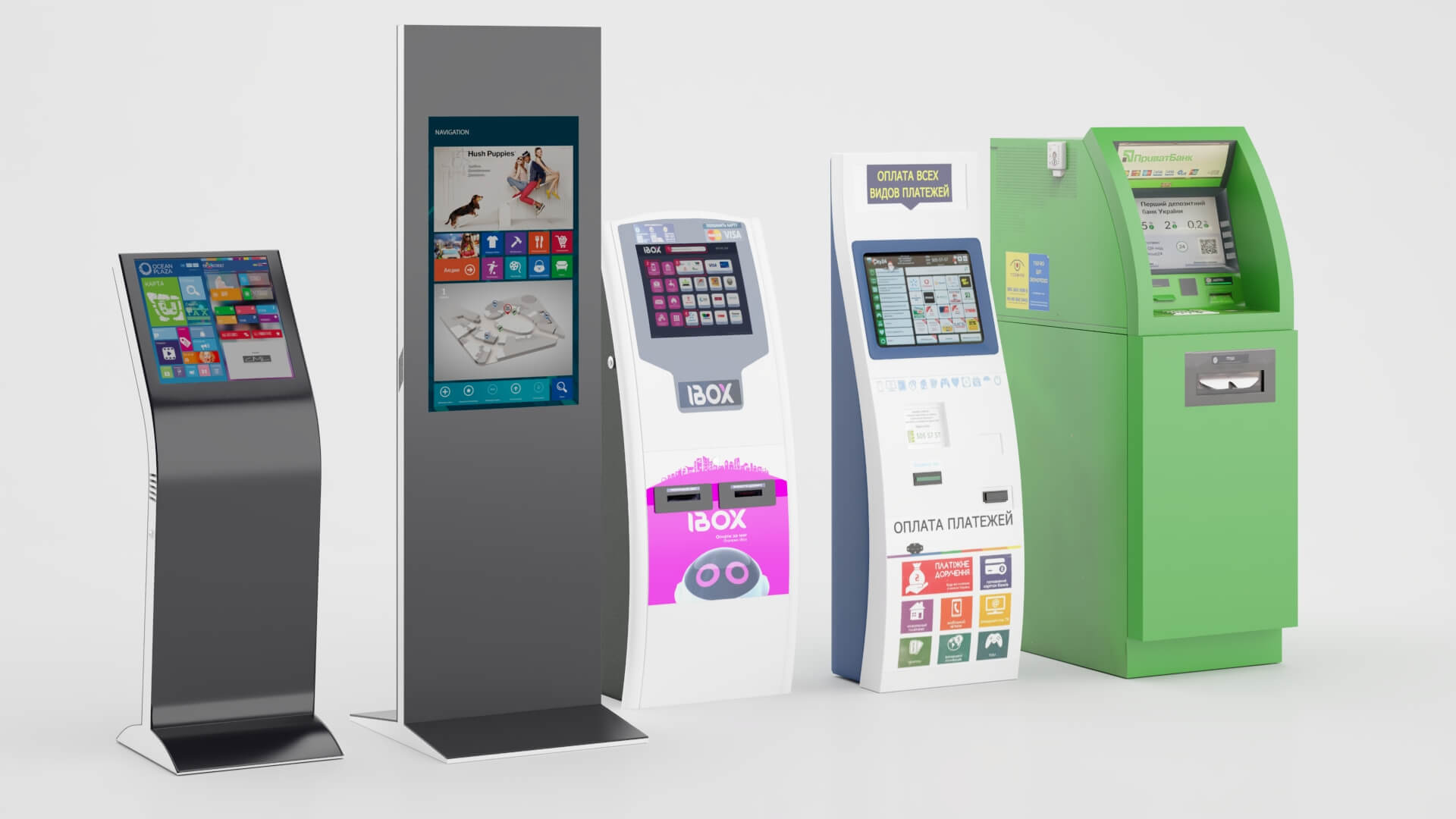 Electronic Terminal - 3D Model by Smart3DModels