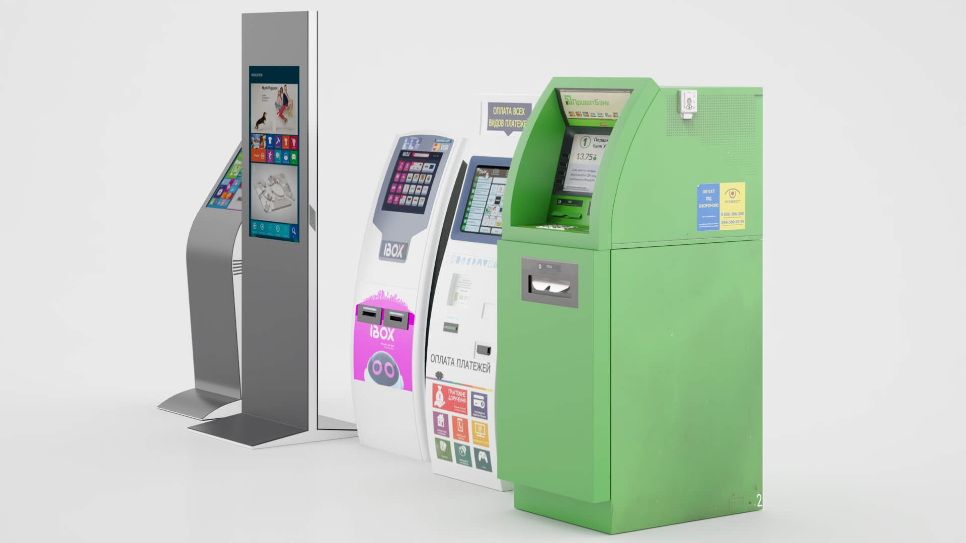 Electronic Terminal - 3D Model by Smart3DModels