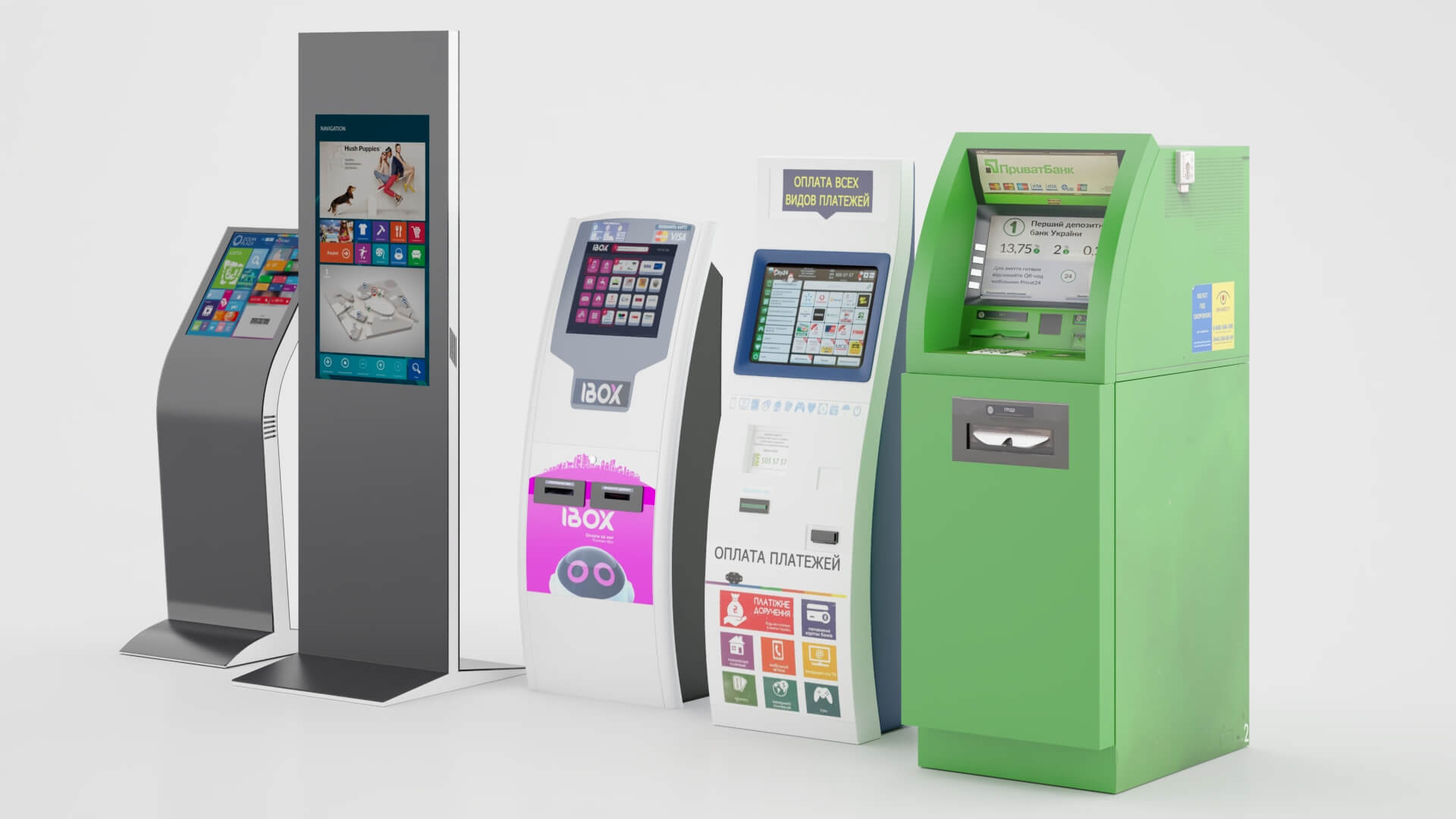 Electronic Terminal - 3D Model by Smart3DModels