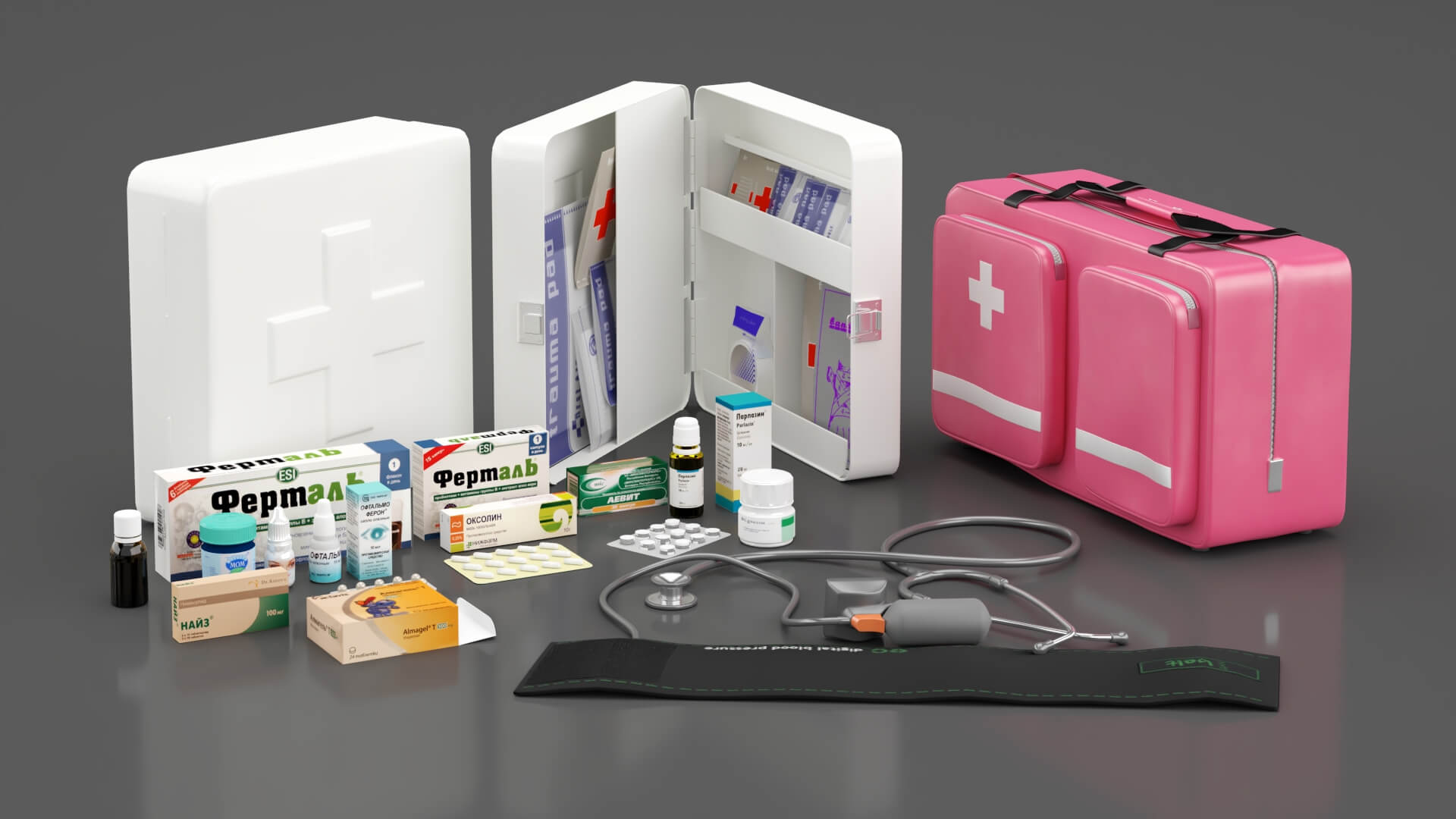 First Aid Kit - 3D Model by Smart3DModels