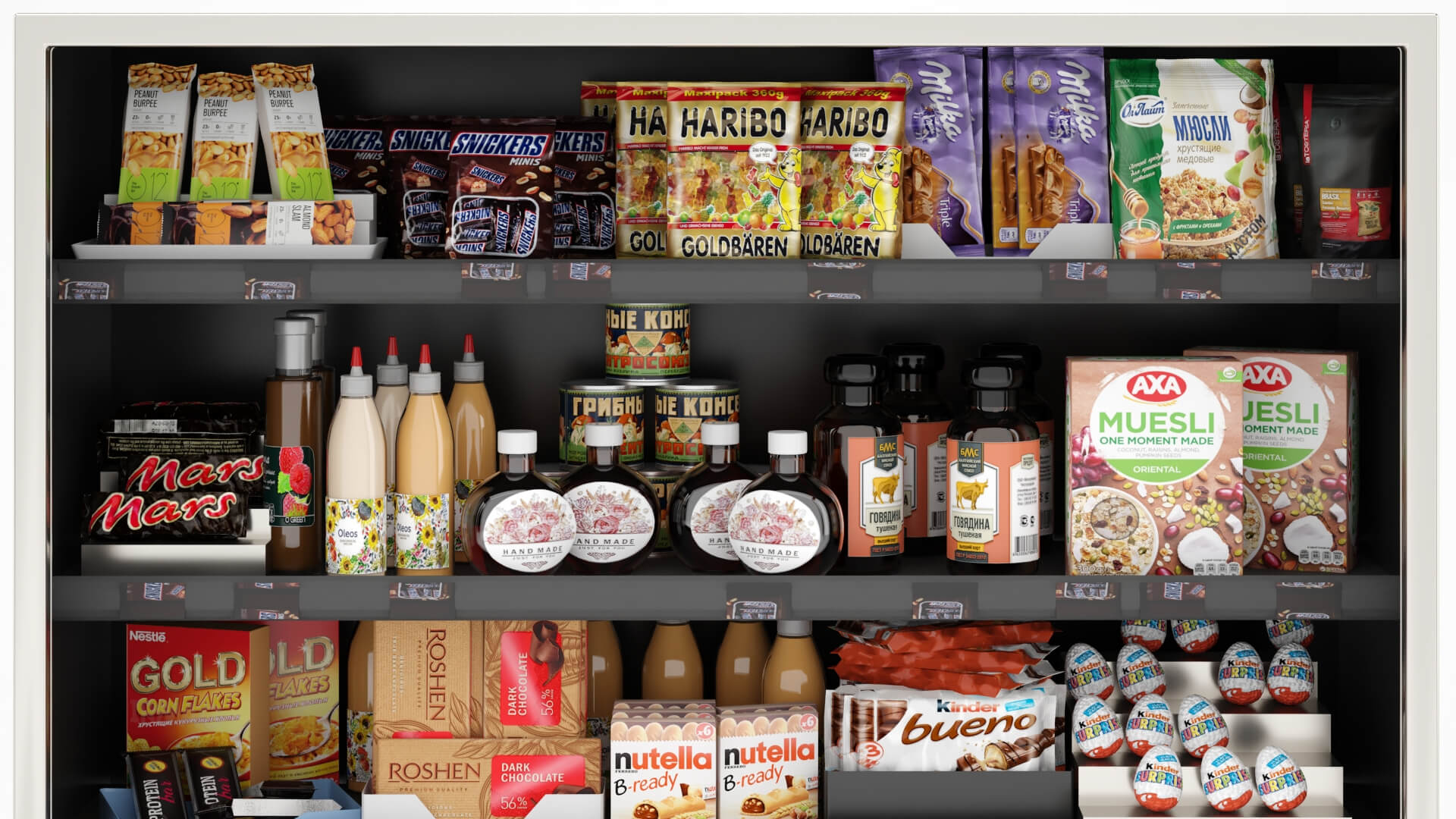 Showcase in a Supermarket With Sweets, Cereals and Snack - Free 3D ...