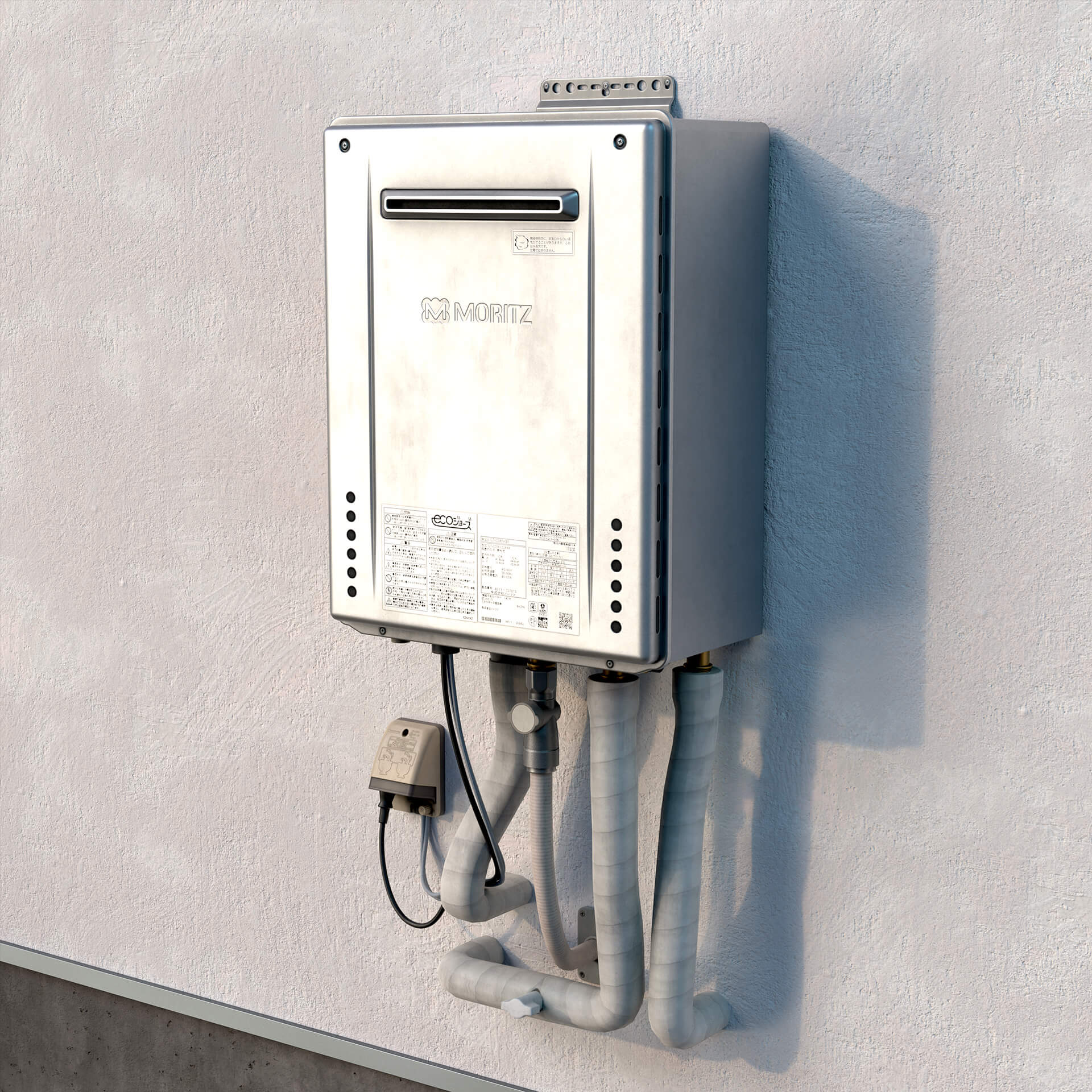 Japanese Boiler GT-C2062 3D Model by solo_GRV