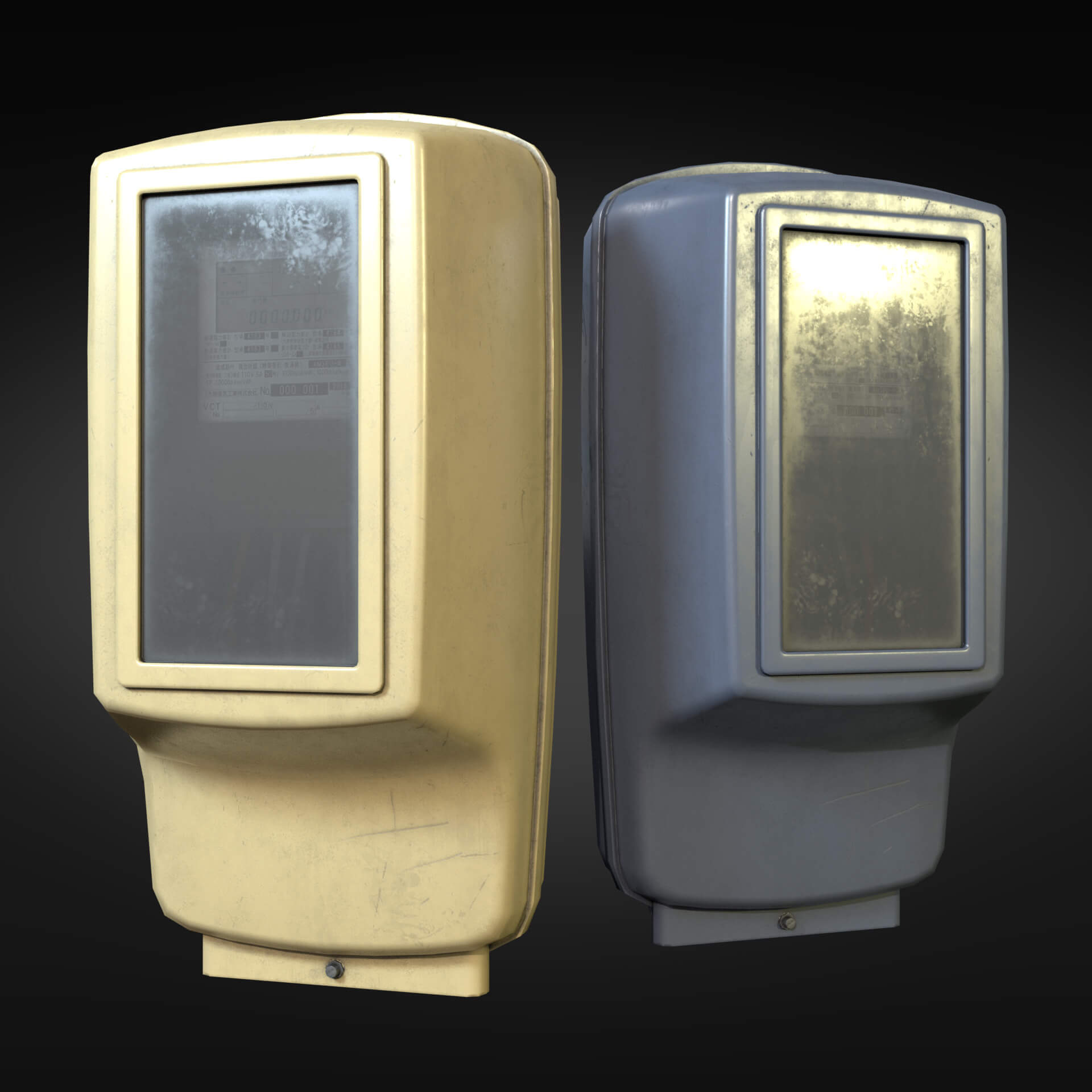 Japanese Electricity Meter Box - EMB-02 3D Model by solo_GRV