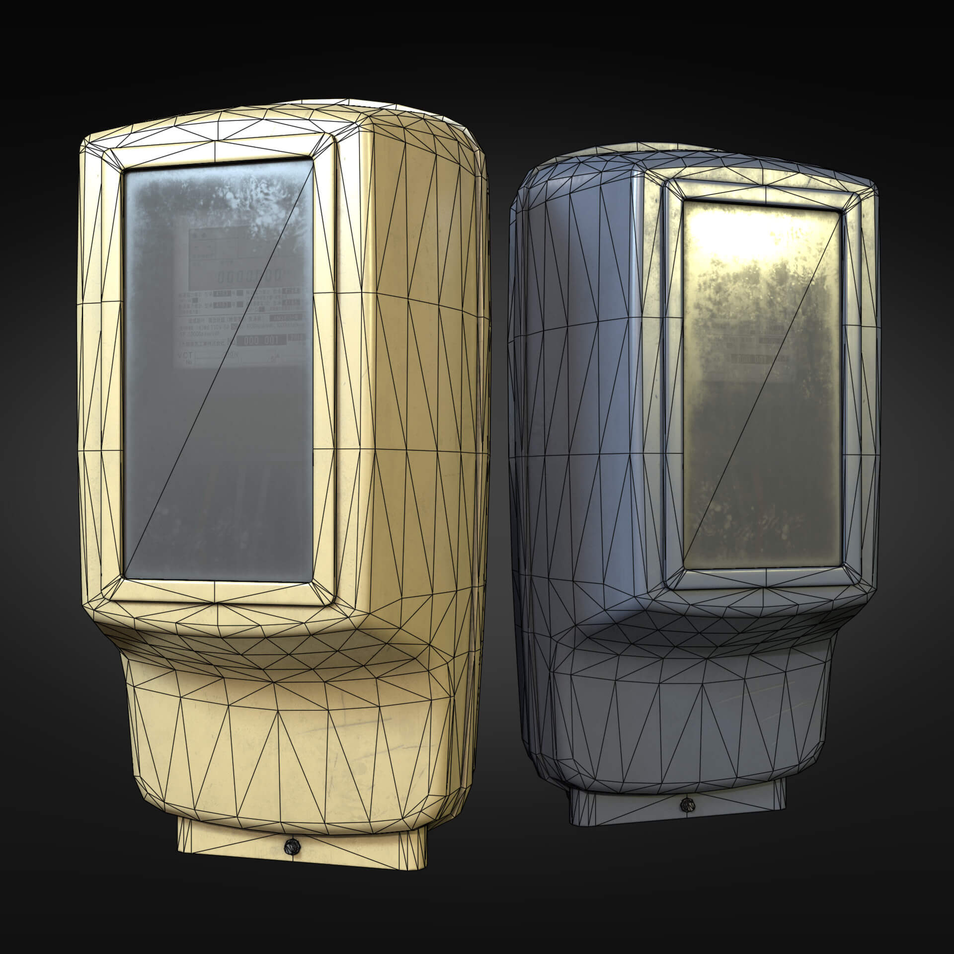 Japanese Electricity Meter Box - EMB-02 3D Model by solo_GRV