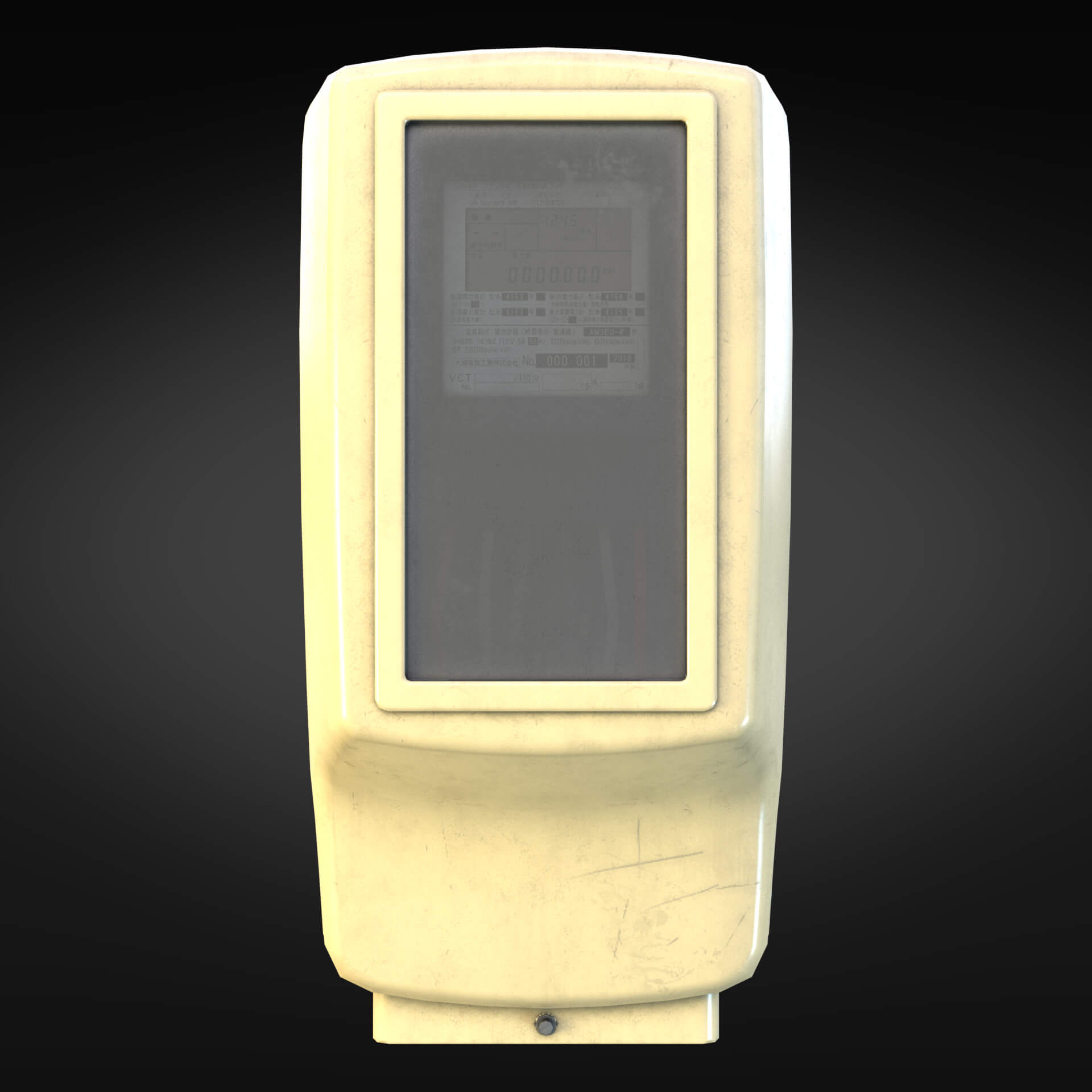 Japanese Electricity Meter Box - EMB-02 3D Model by solo_GRV