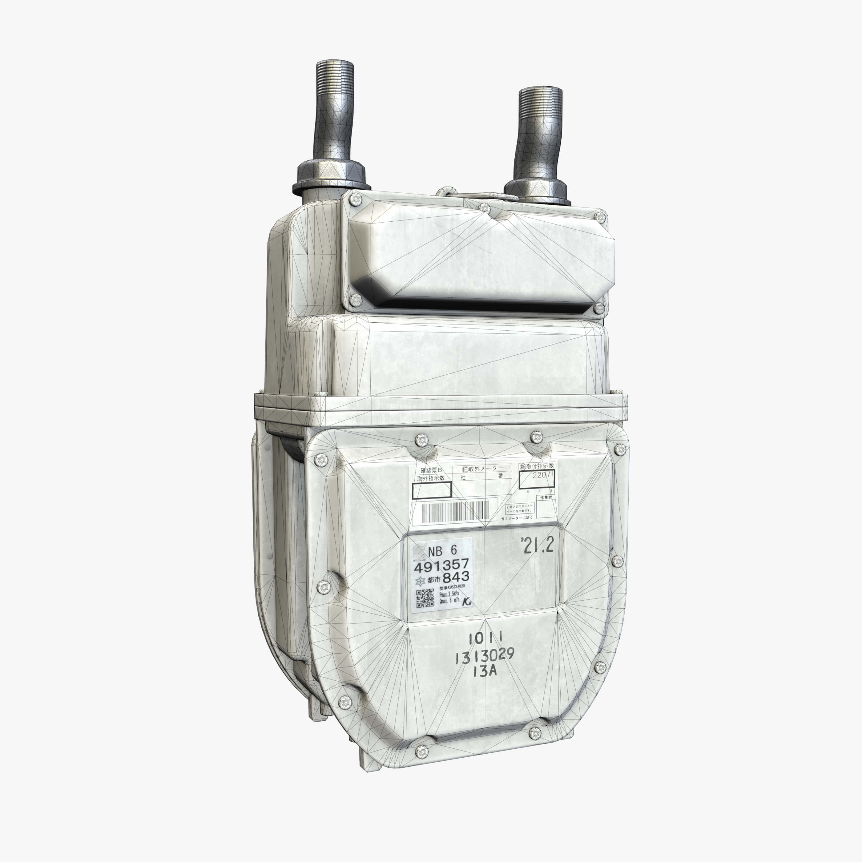 Japanese Gas Meter - NB6 3D Model by solo_GRV
