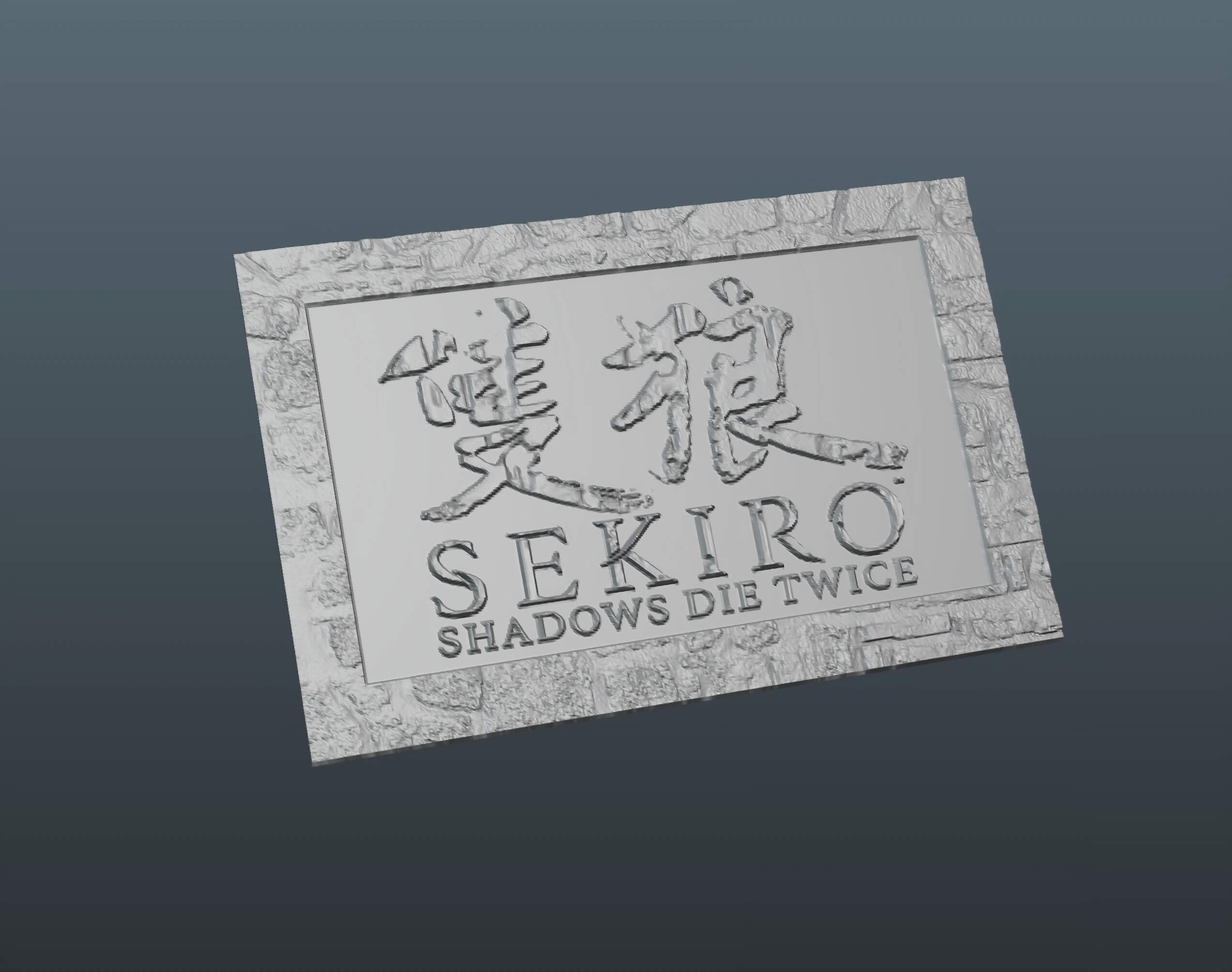 Sekiro: Sekiro Shadows Die Twice V2 - 3D Model by SOULSBORNEWM