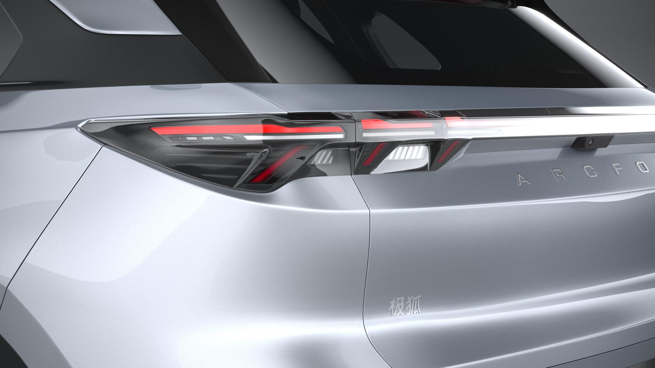 Baic Arcfox Alpha T5 2024 - 3D Model by SQUIR