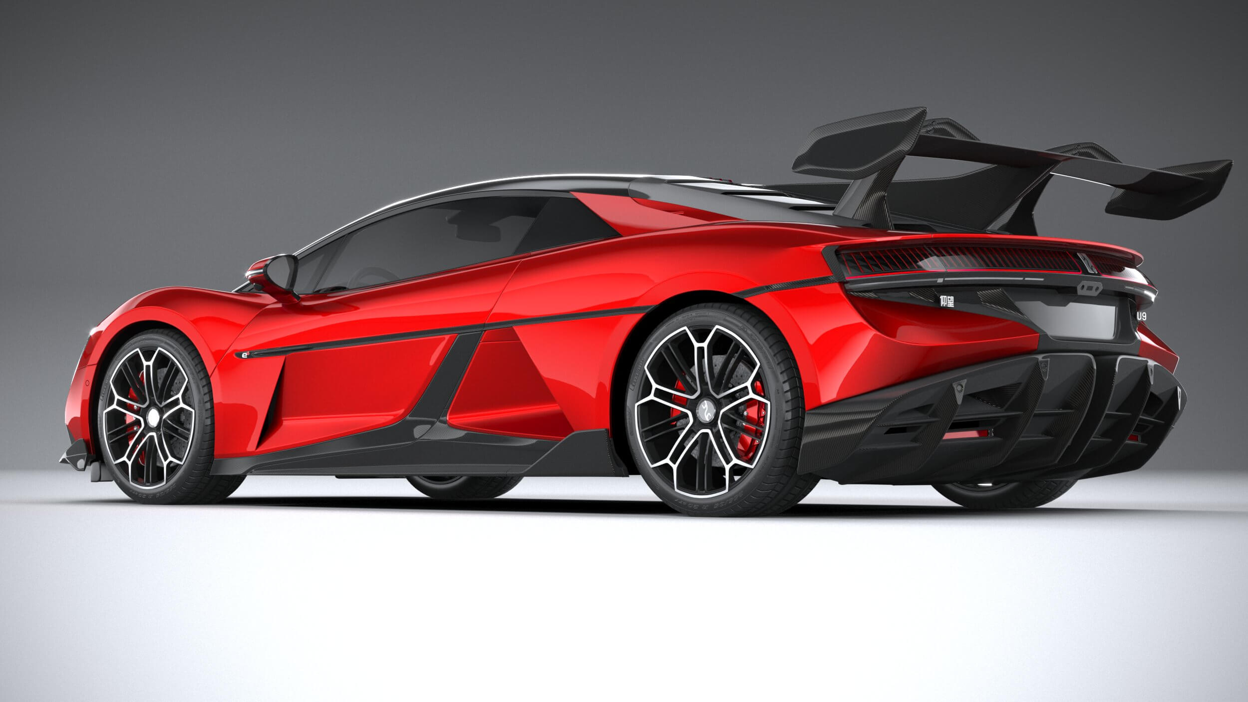 BYD Yangwang U9 2025 - 3D Model by SQUIR