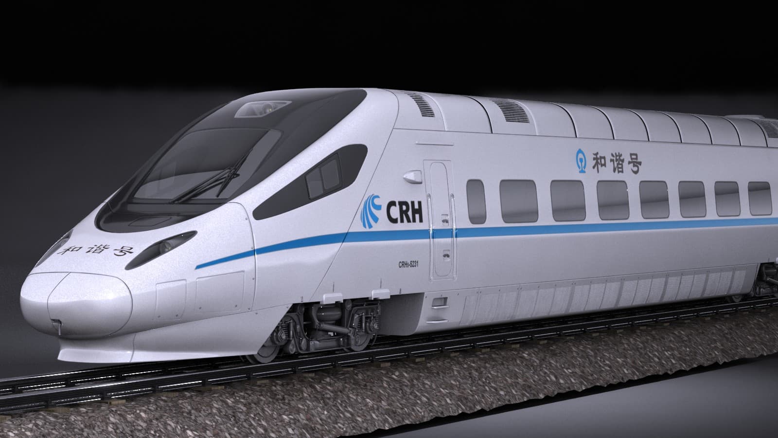 CRH5 Speed Train - 3D Model by SQUIR