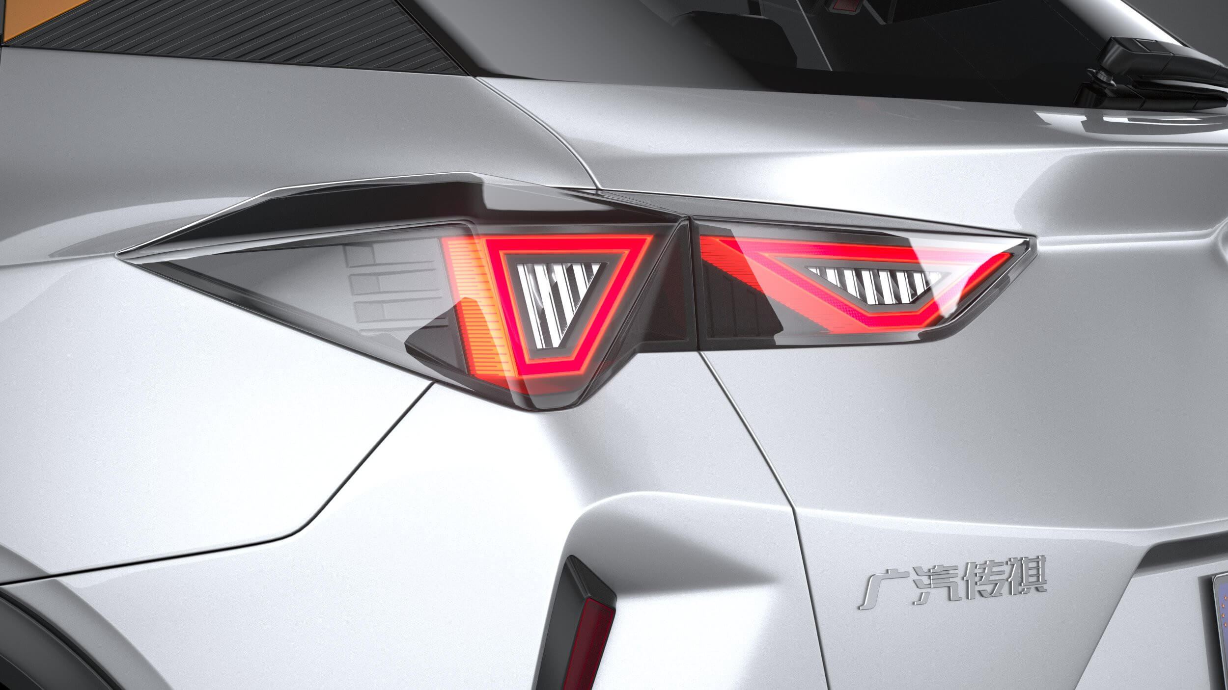 GAC GS3 2023 R Style - 3D Model by SQUIR