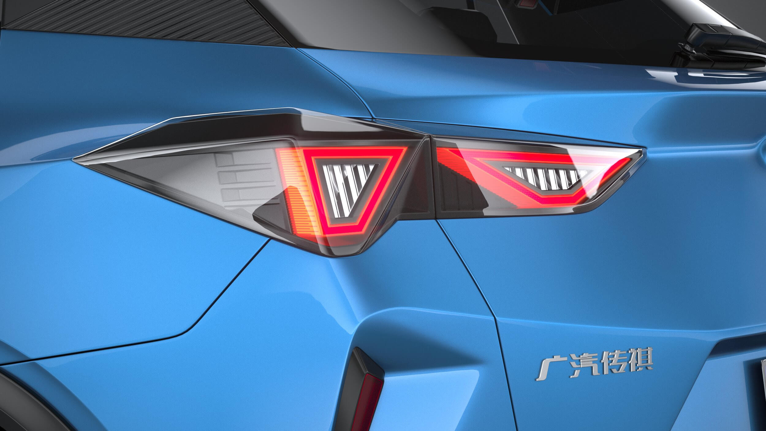 GAC GS3 2023 - 3D Model by SQUIR