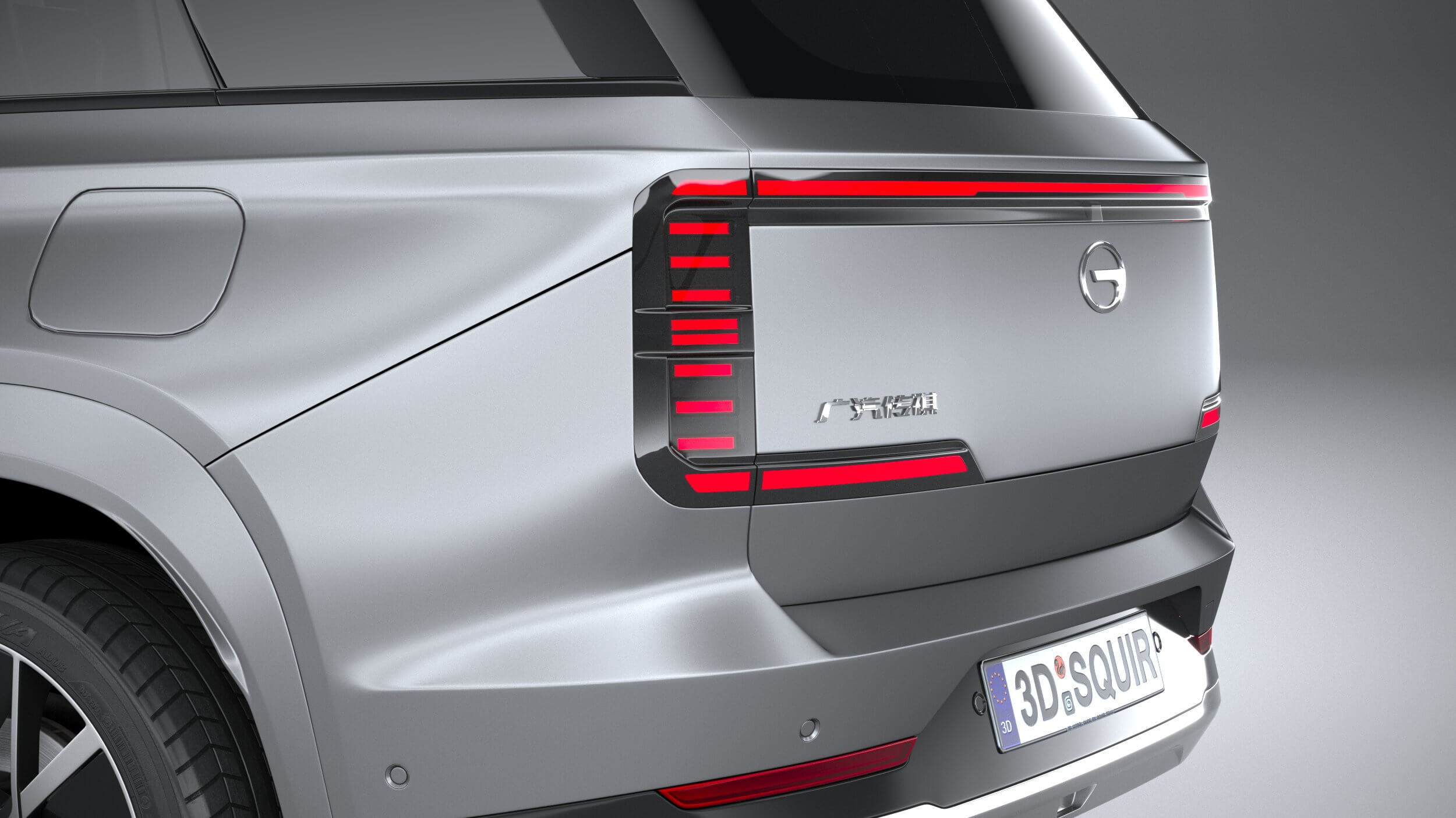 GAC S7 2026 3d model by SQUIR